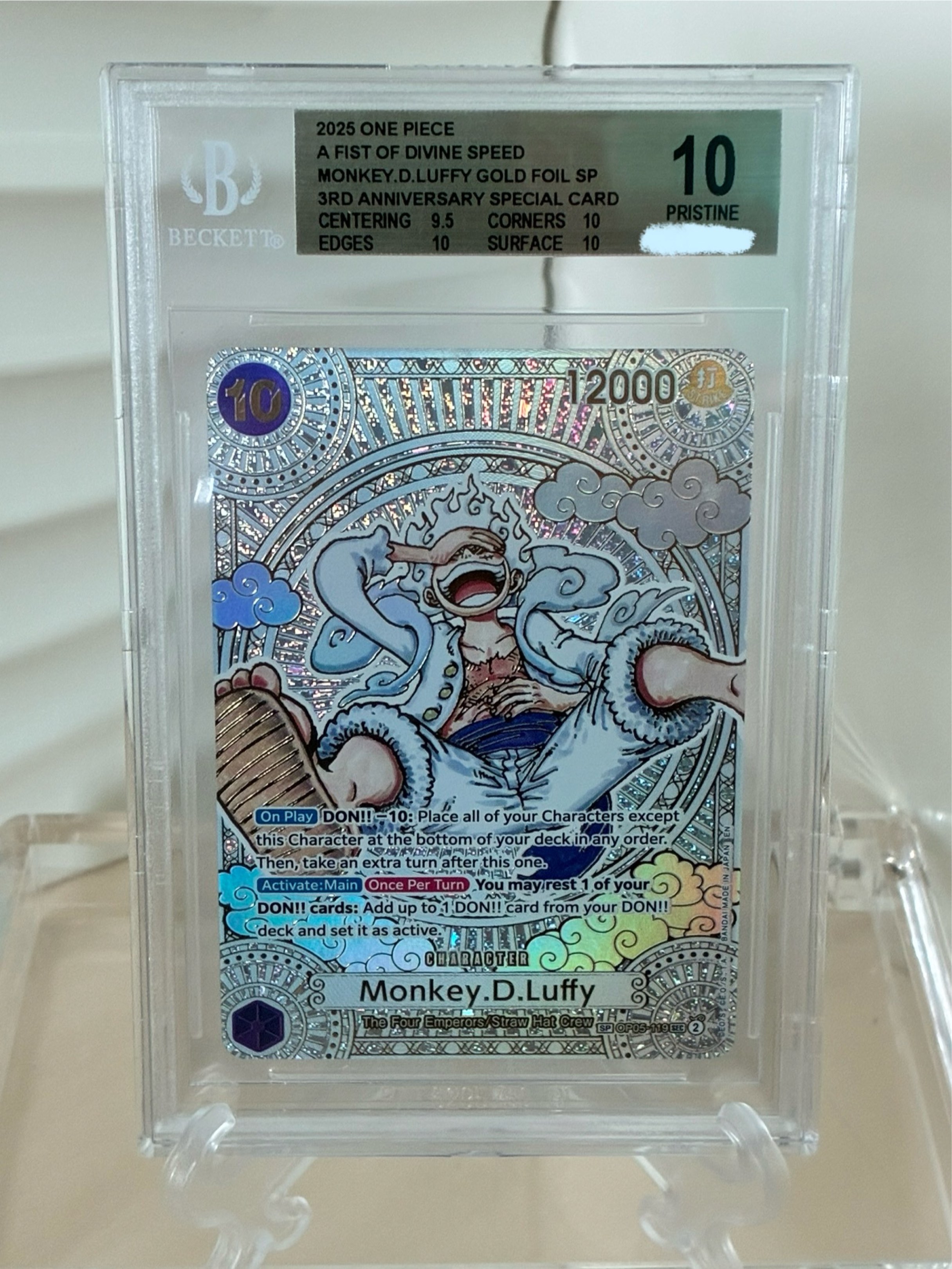 One Piece OP05-119/OP11 Luffy Gold SP {Gear 5 Nika} 3rd Anniversary Set ...