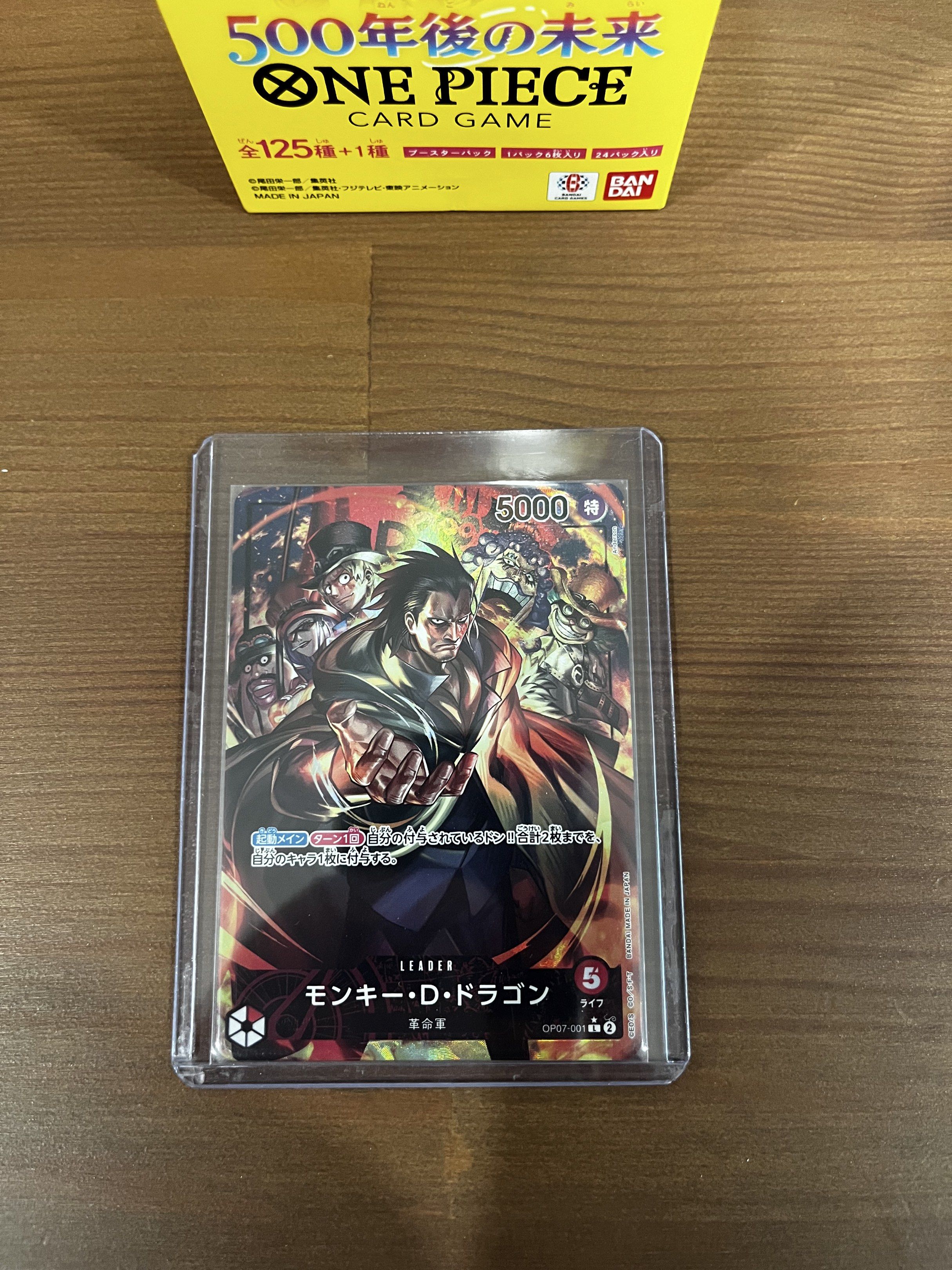 One Piece TCG - OP07 Dragon AA, Hobbies & Toys, Toys & Games on Carousell