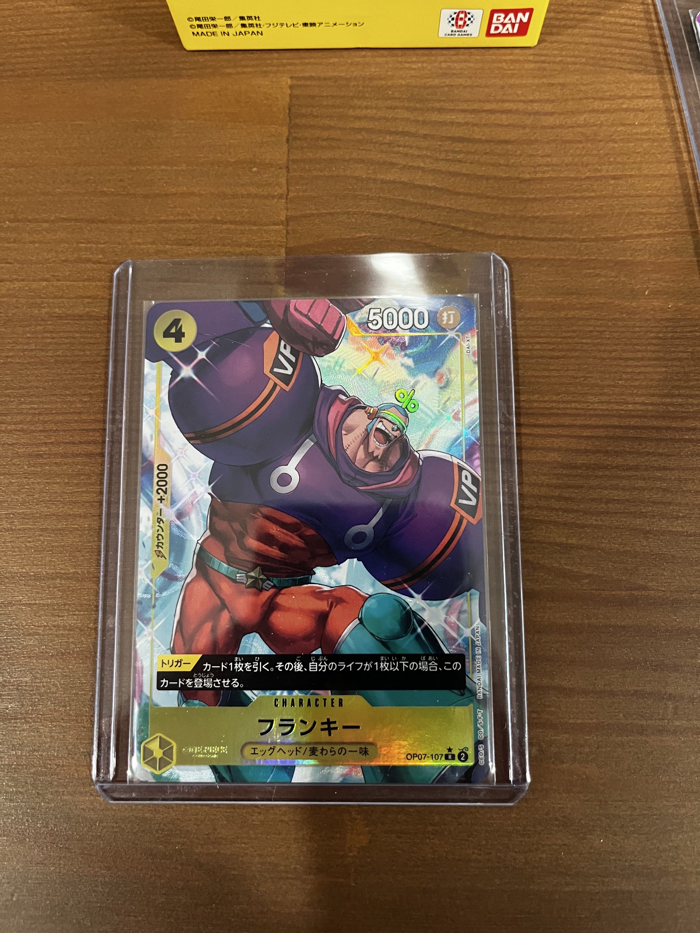 One Piece TCG - OP07 Franky AA, Hobbies & Toys, Toys & Games on Carousell