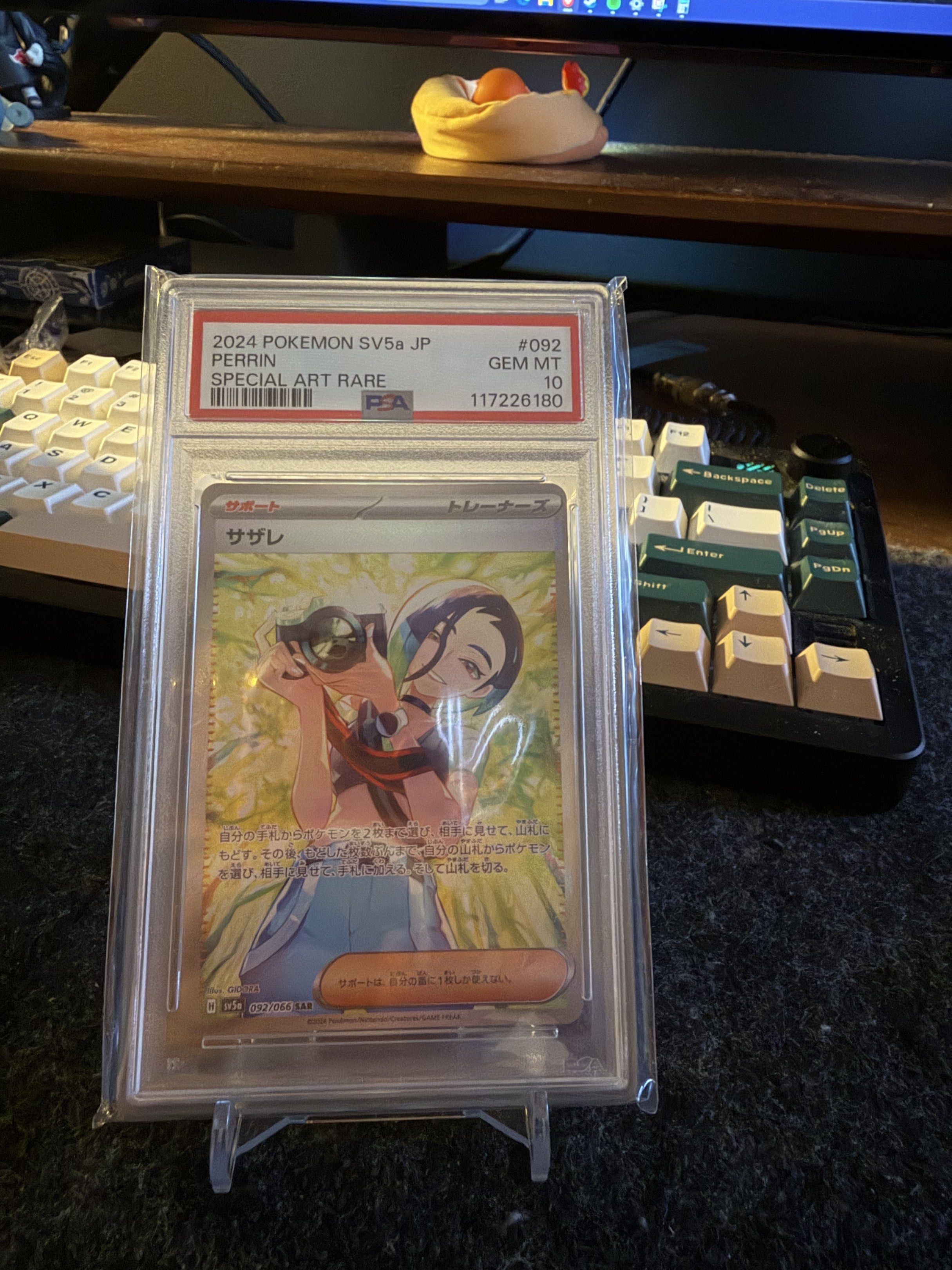 Perrin SAR PSA 10 , Hobbies & Toys, Toys & Games on Carousell