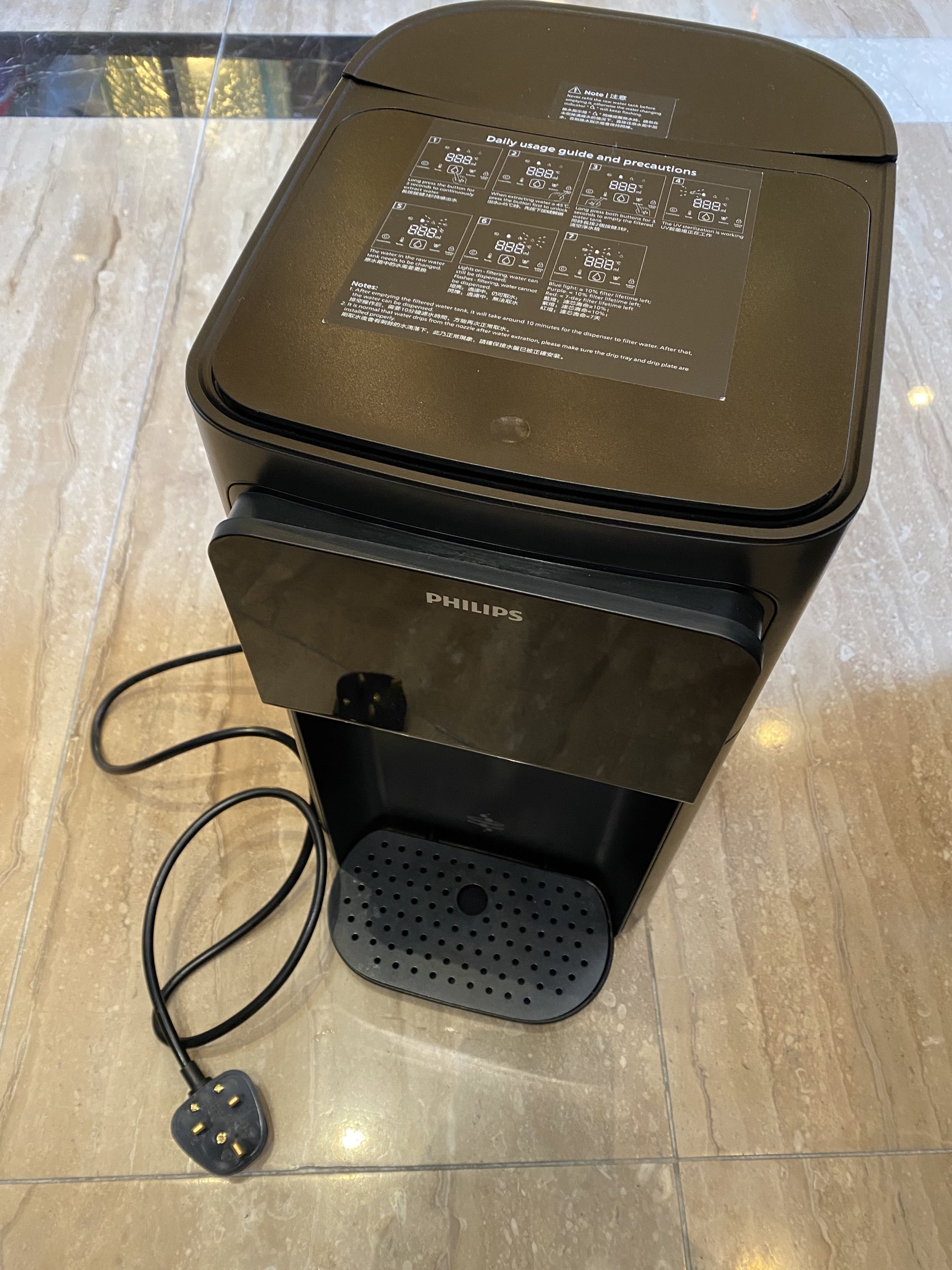 philips add6915dg ro water dispenser 飛利浦R O過濾水機即熱純淨飲水機（上水交收） 正常使用，水箱冇咗手 ...