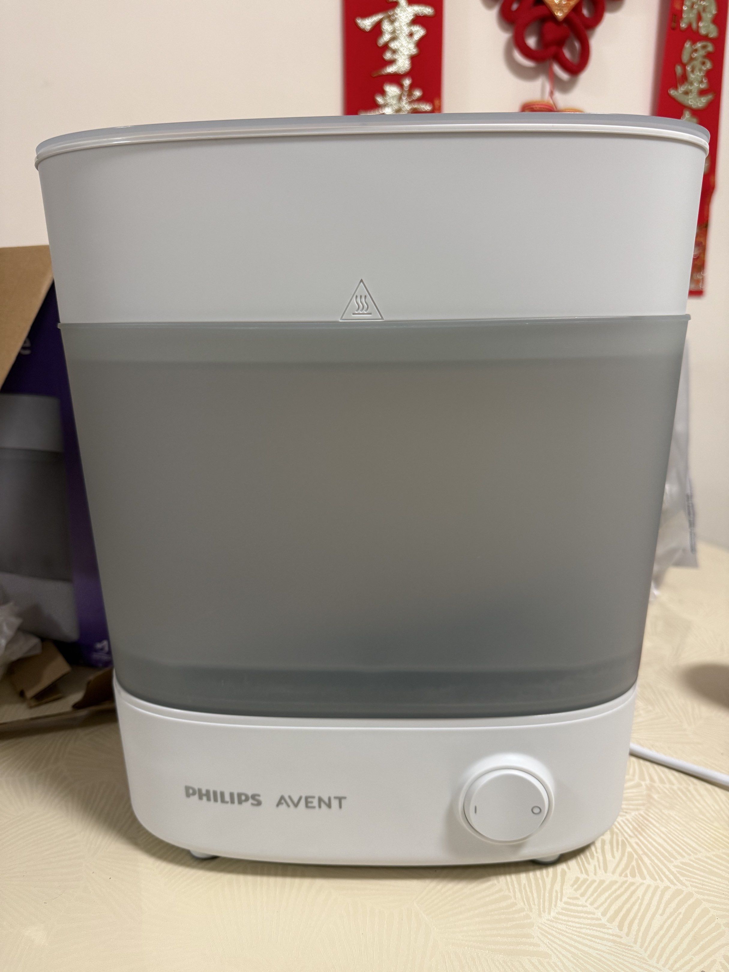 Philips Avent Electric Steam Sterilizer, Babies & Kids, Nursing ...