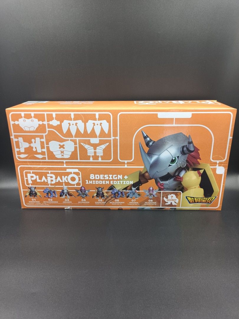 Plabako Digimon Figure, Hobbies & Toys, Toys & Games on Carousell