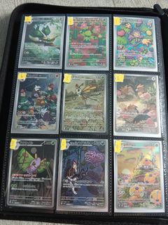 [Pokemon TCG] AR hits, Hobbies & Toys, Toys & Games on Carousell