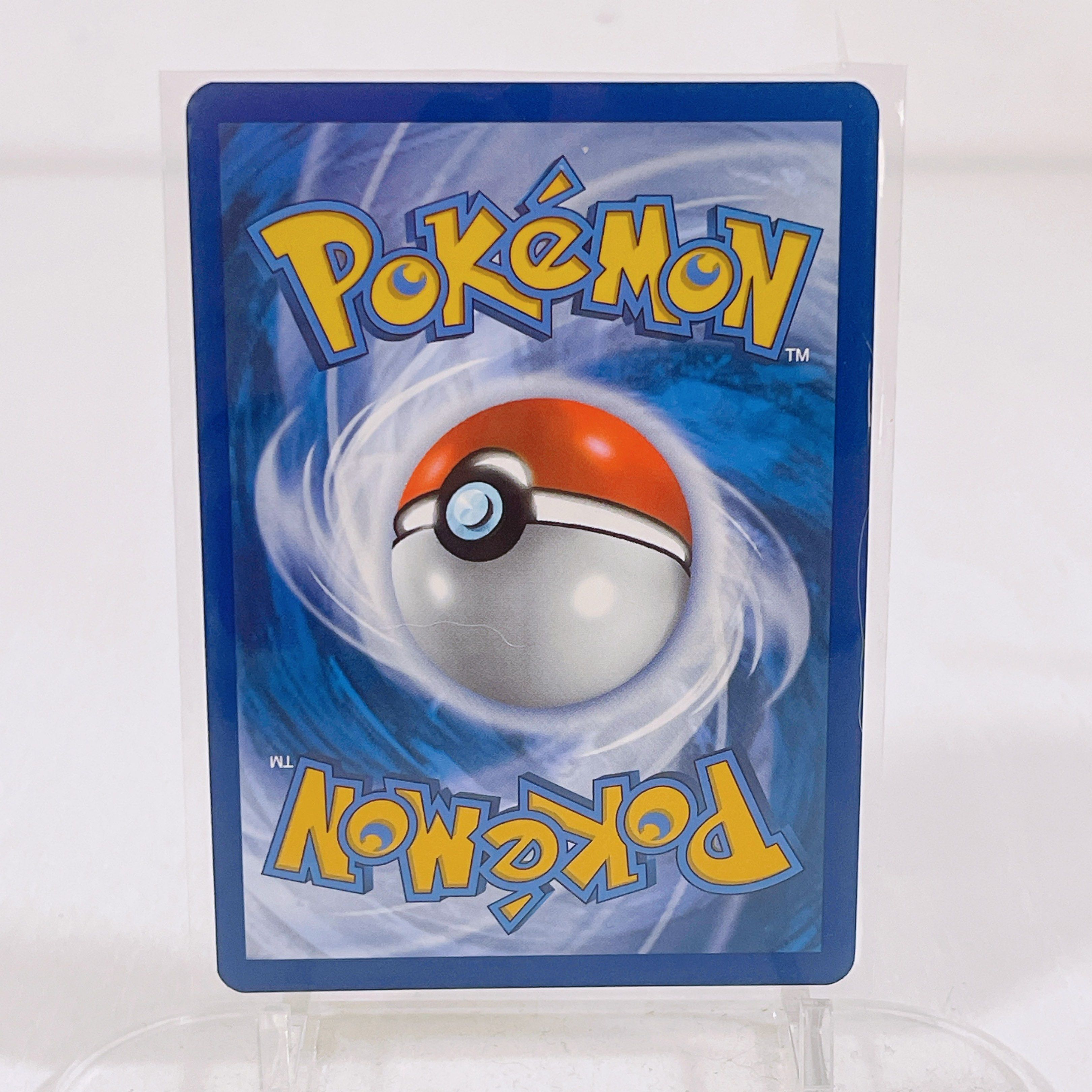 Pokemon Card Game TCG - Scarlet And Violet - Paldean Fates - Judge Full ...