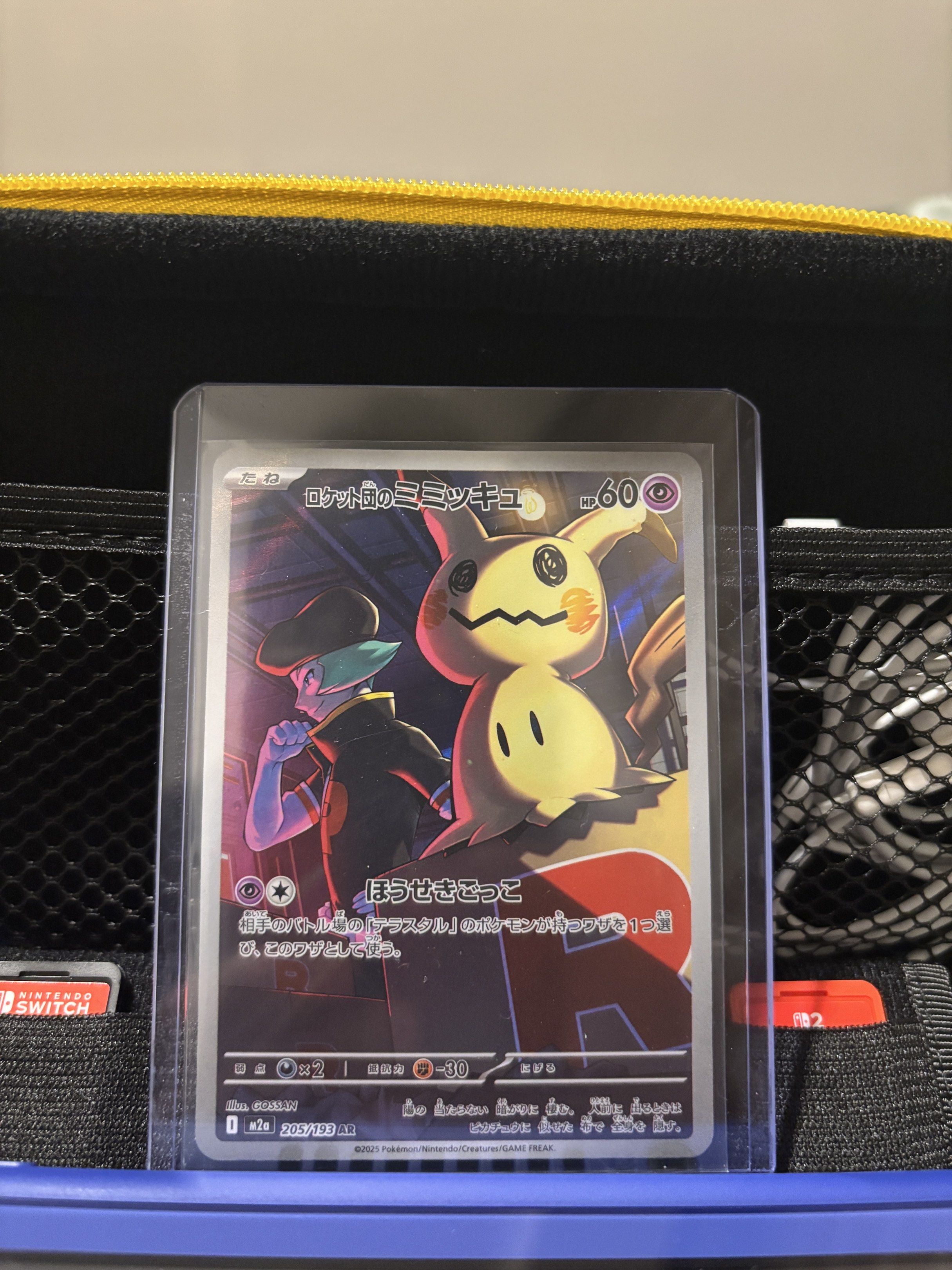 Pokemon Cards - Squirtle, Articuno, Mimikyu, and More!, Hobbies & Toys ...