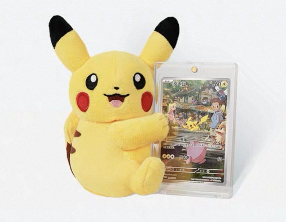 pokemon cn nuzzle cheek plush blind box, Hobbies & Toys, Toys & Games ...