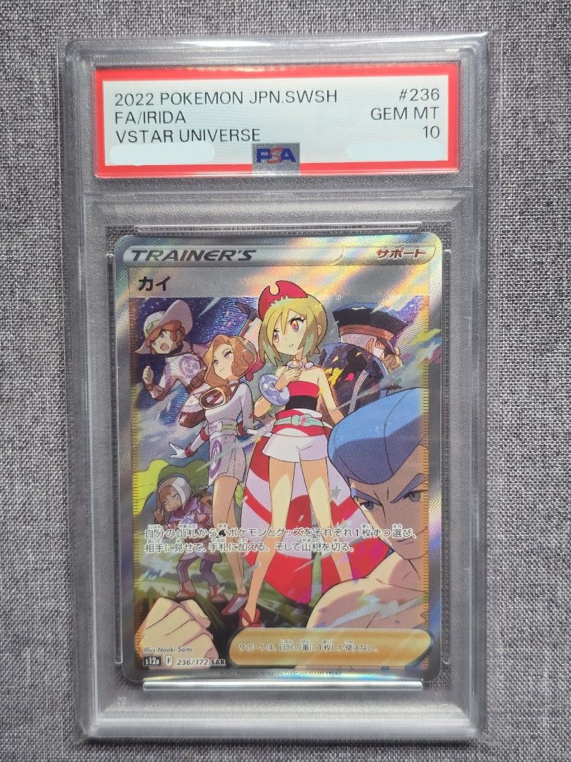 Pokemon Irida PSA 10, Hobbies & Toys, Toys & Games on Carousell