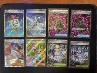 Japanese Mega Dream Pokemon MA, AR, Hobbies & Toys, Toys & Games on ...