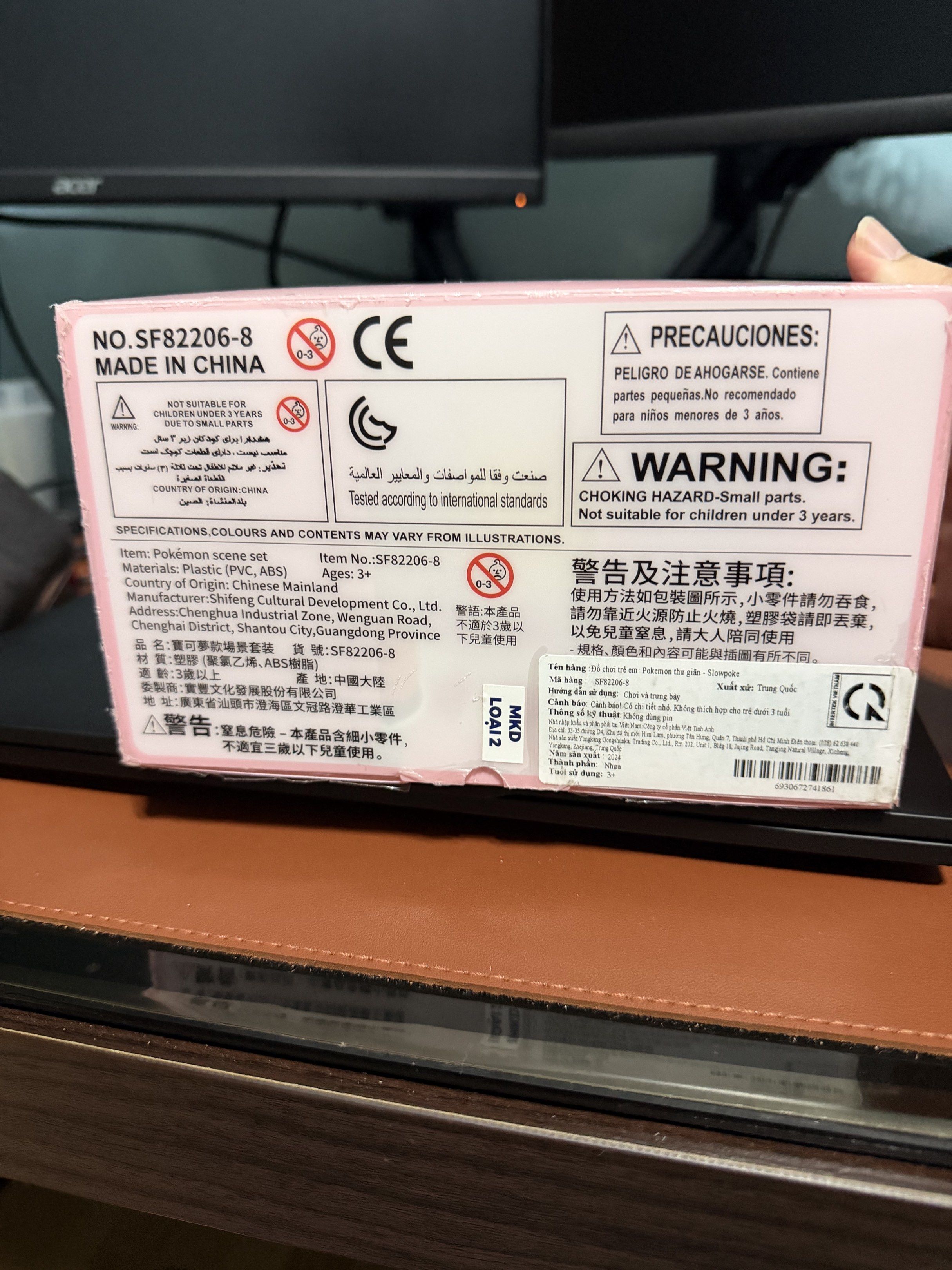 Pokemon Slowpoke DIY Scene Set Series, Hobbies & Toys, Toys & Games on ...