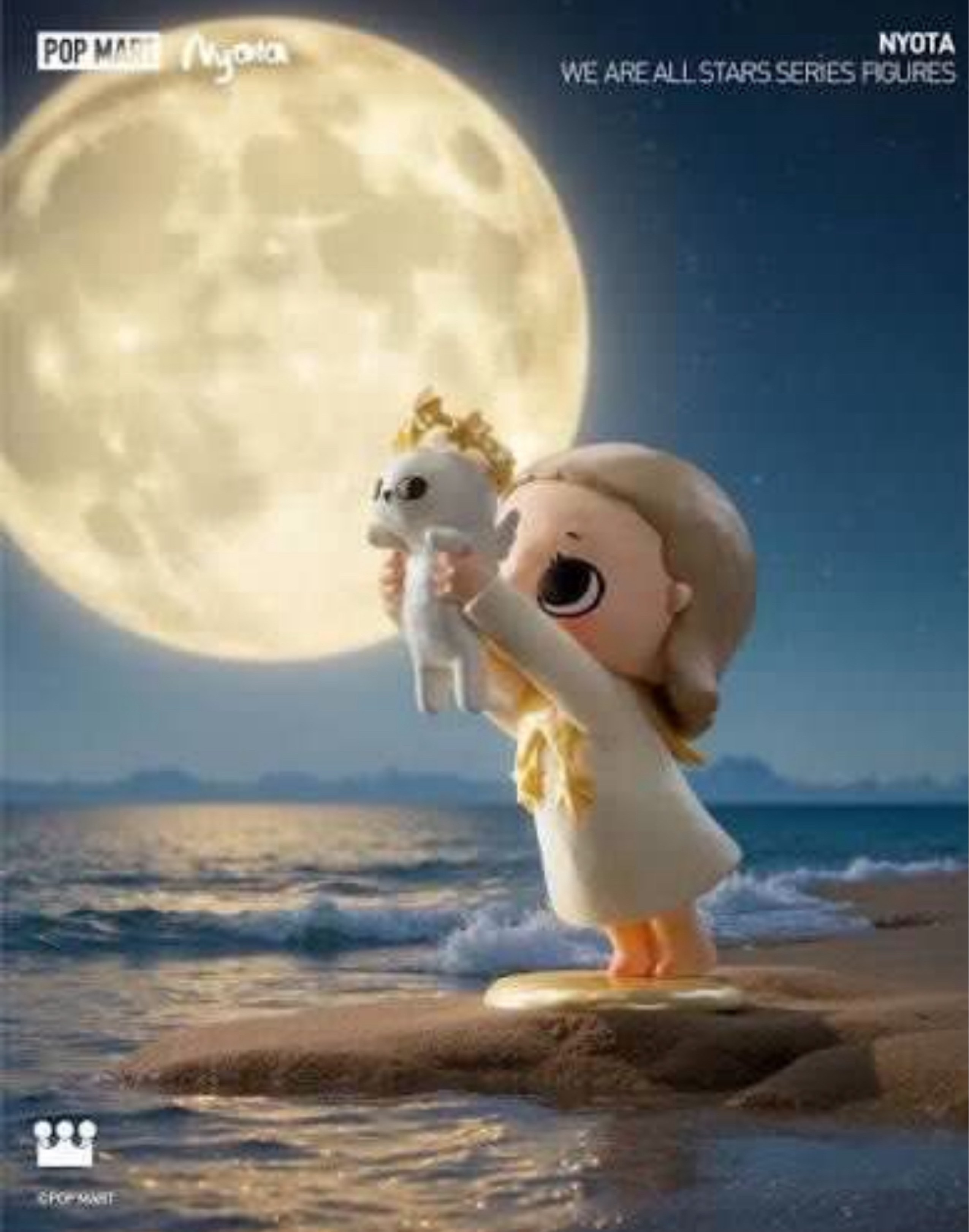 POP MART Nyota We Are All Stars Series Figure, Hobbies & Toys, Toys ...