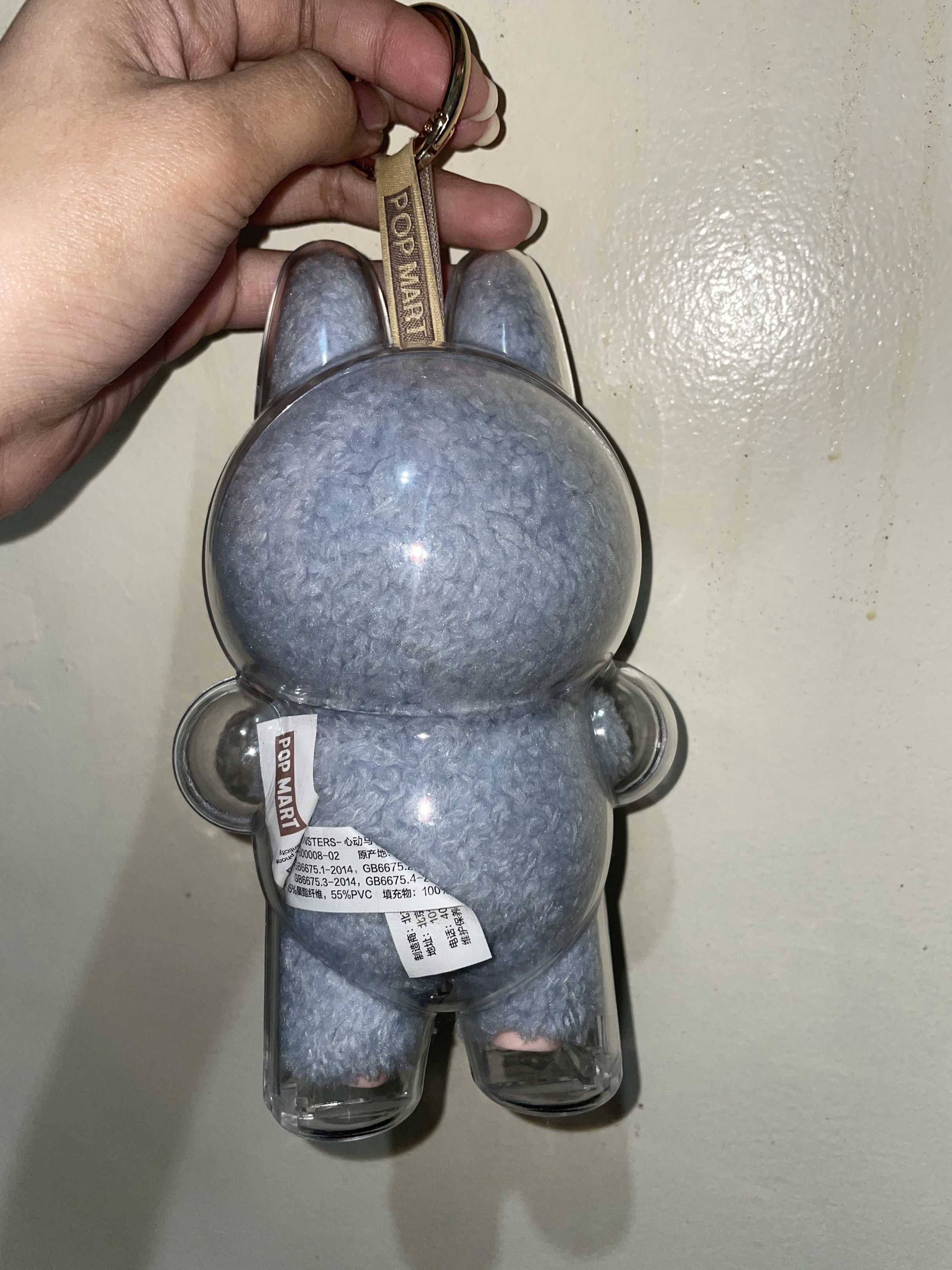 POP MART Original Labubu Exciting Macaron Keychain - Sea Salt Coconut ...