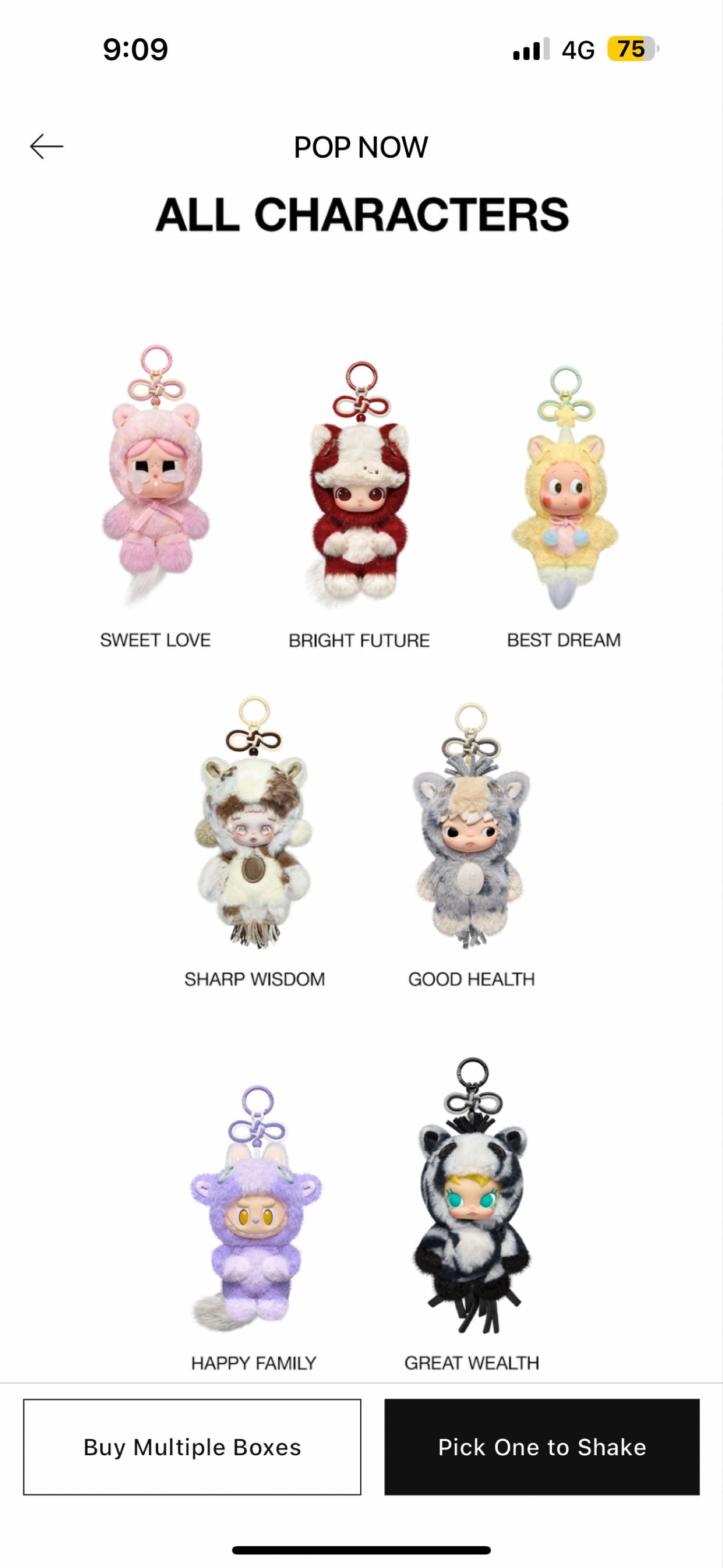 Pop Now Rising Star Blind Box Figures, Hobbies & Toys, Toys & Games on ...