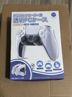 PS5 Controller Protector Case - Crystal Clear, Video Gaming, Gaming ...