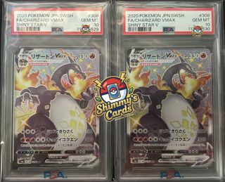 PSA 10 Charizard VMAX Shiny Star V 308/190, Hobbies & Toys, Toys & Games on Carousell