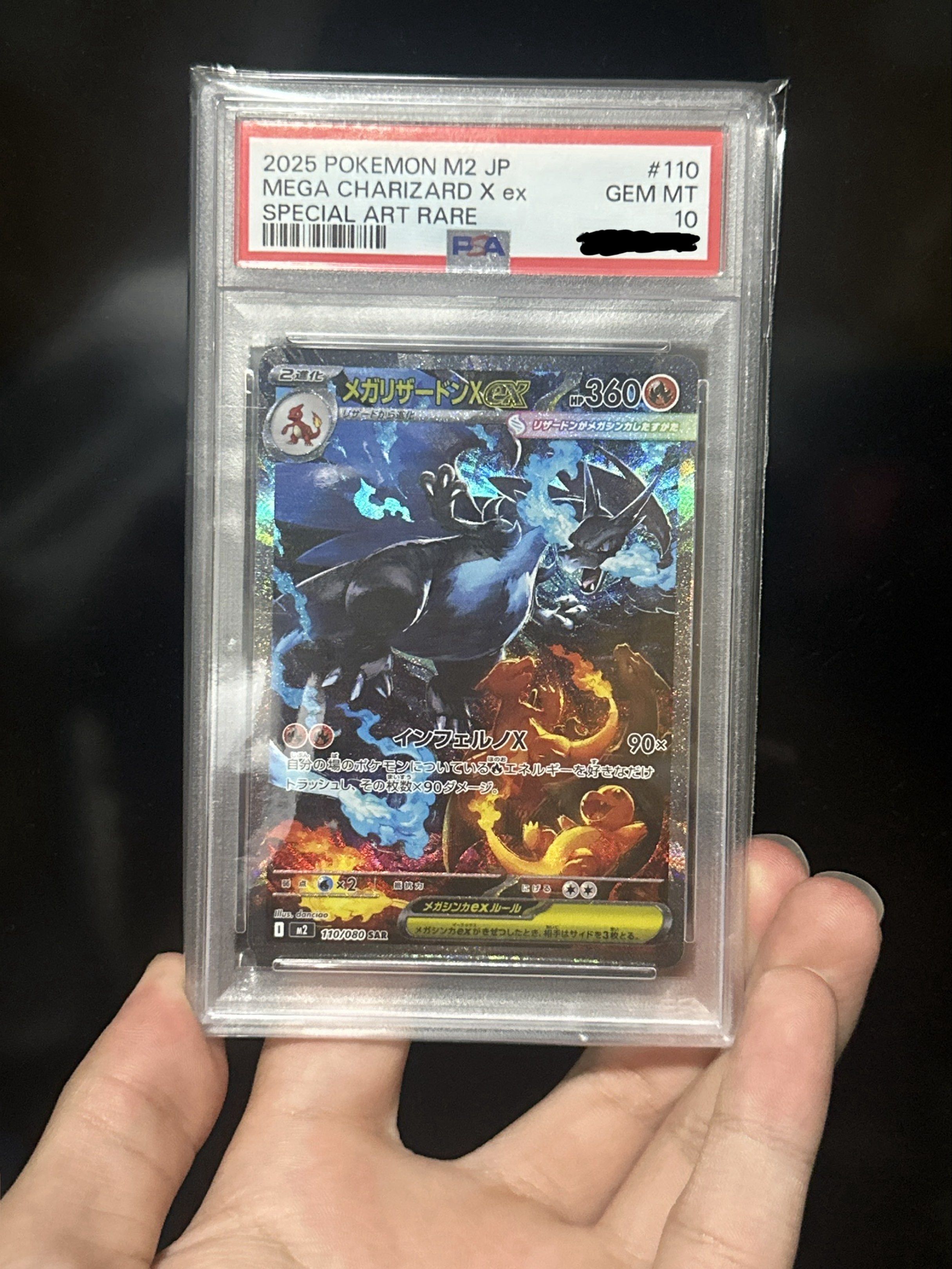 PSA 10 Mega Charizard X EX Special Art Rare, Hobbies & Toys, Toys ...