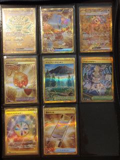 RANDOM IR POKEMON CARDS FOR SALR, Hobbies & Toys, Toys & Games on Carousell
