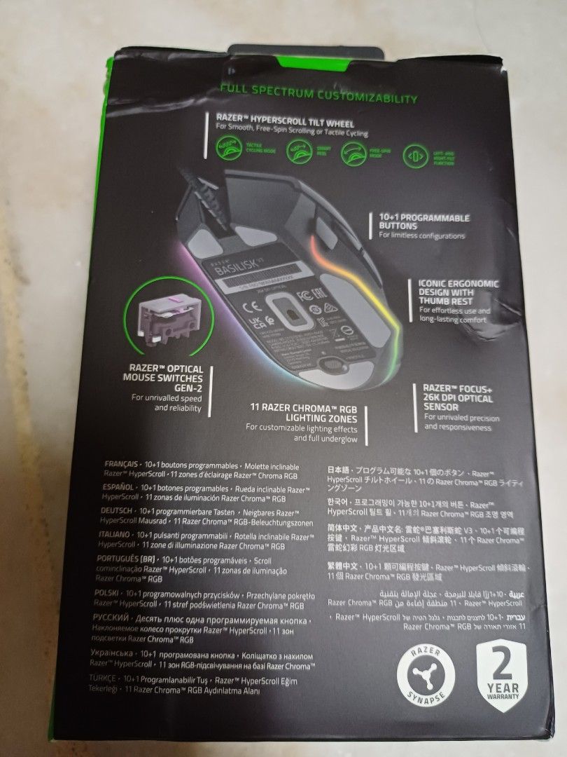 Razer Basilisk V3 Customizable Ergonomic Gaming Mouse, Computers & Tech ...
