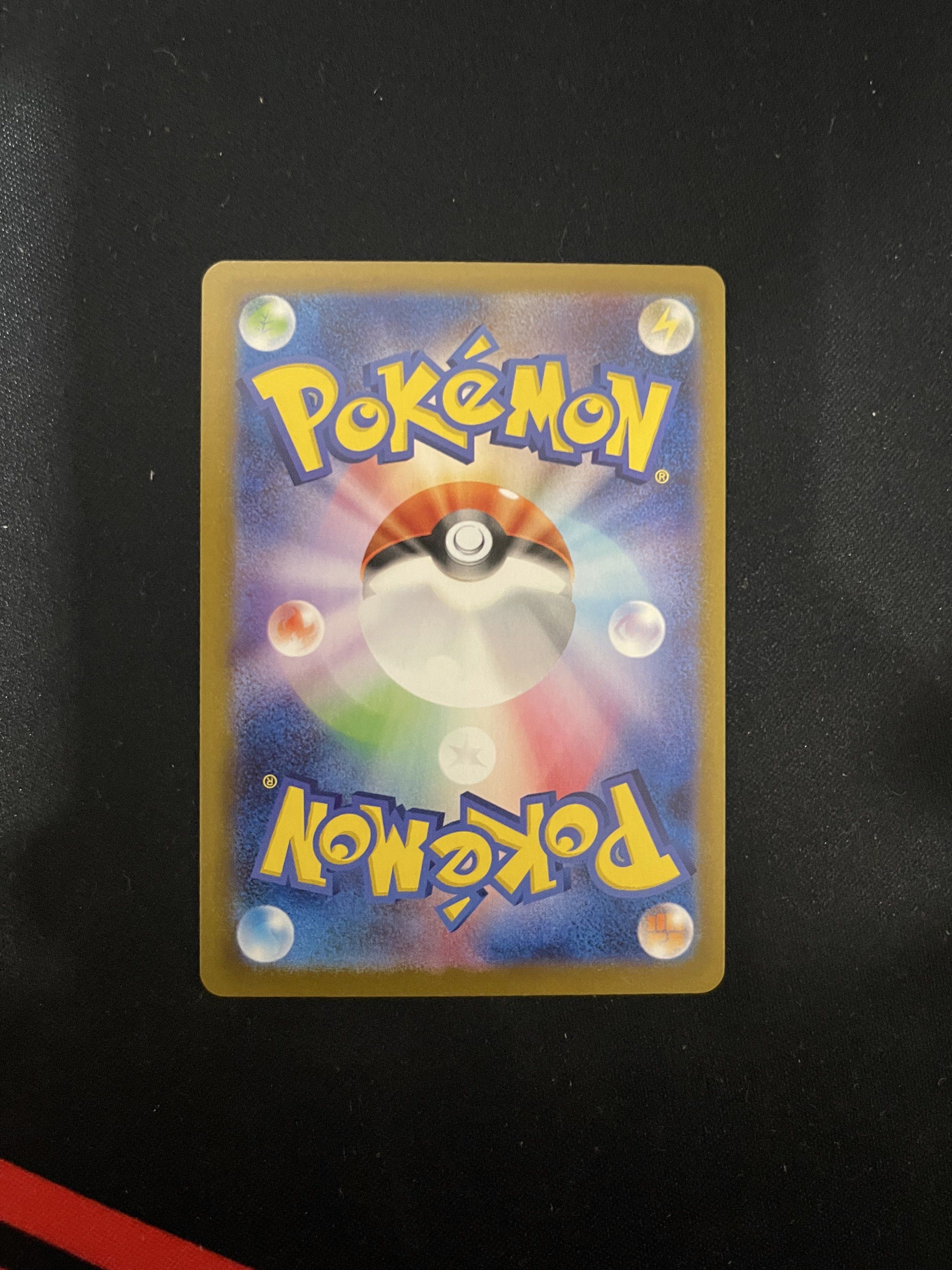 Rotom EX Japanese Pokemon Card, Hobbies & Toys, Toys & Games on Carousell