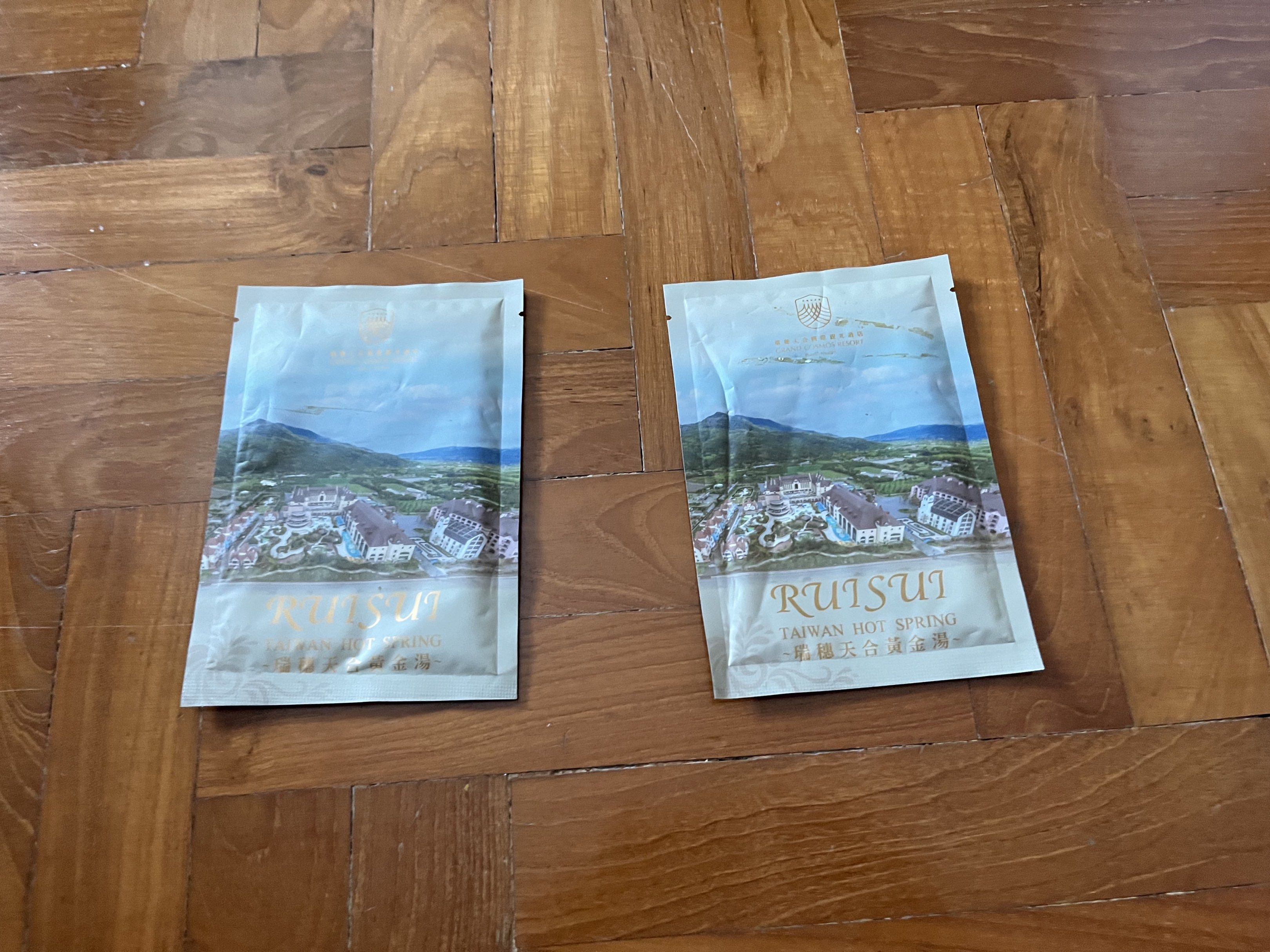 Ruisui Taiwan Hot Spring Bath Packets x 2, Beauty & Personal Care, Bath ...