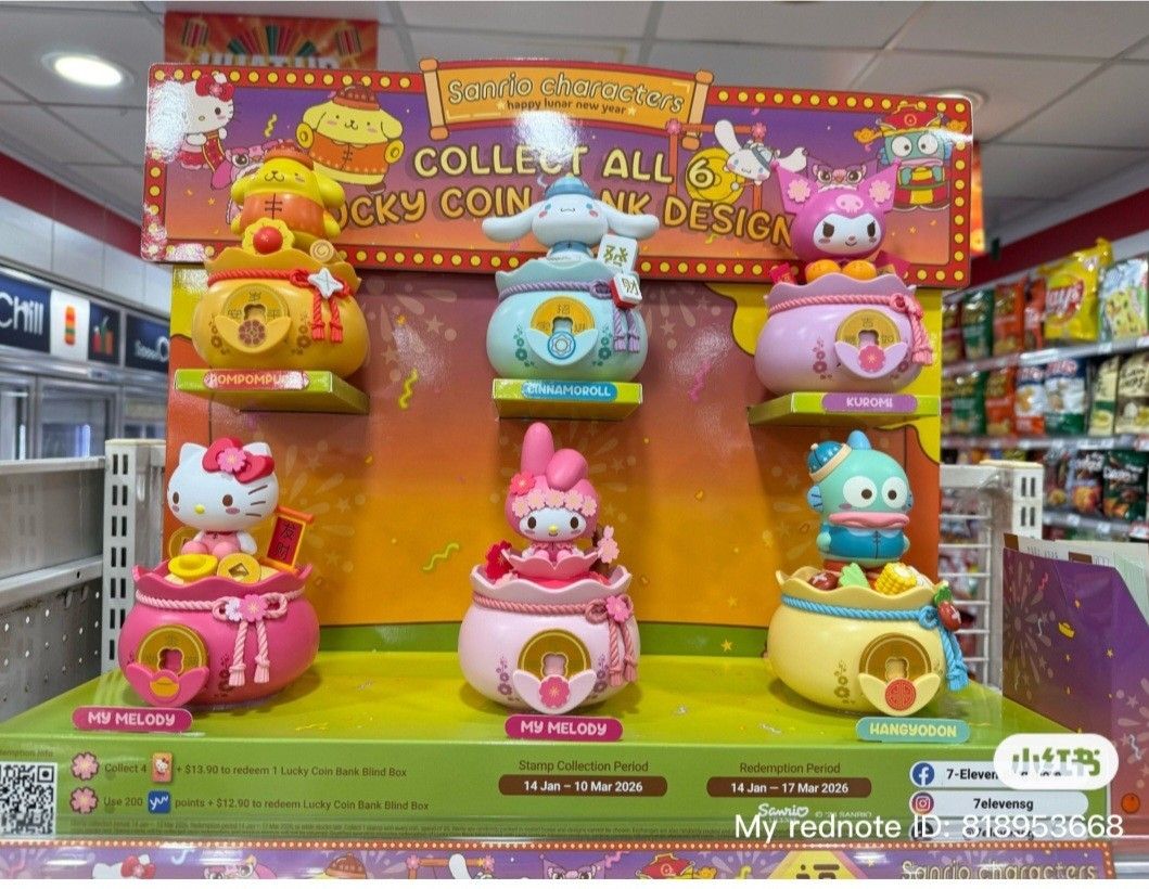 Sanrio Characters Lucky Coin Bank Blind Box, Hobbies & Toys, Toys ...