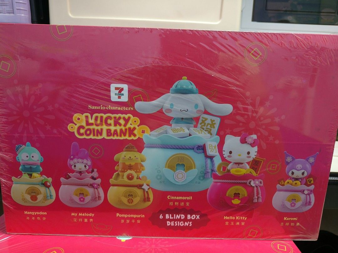 Sanrio Characters Lucky Coin Bank - Blind Box, Hobbies & Toys, Toys ...