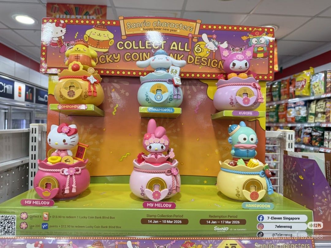 Sanrio Characters Lucky Coin Bank - Pompompurin, Hobbies & Toys, Toys ...