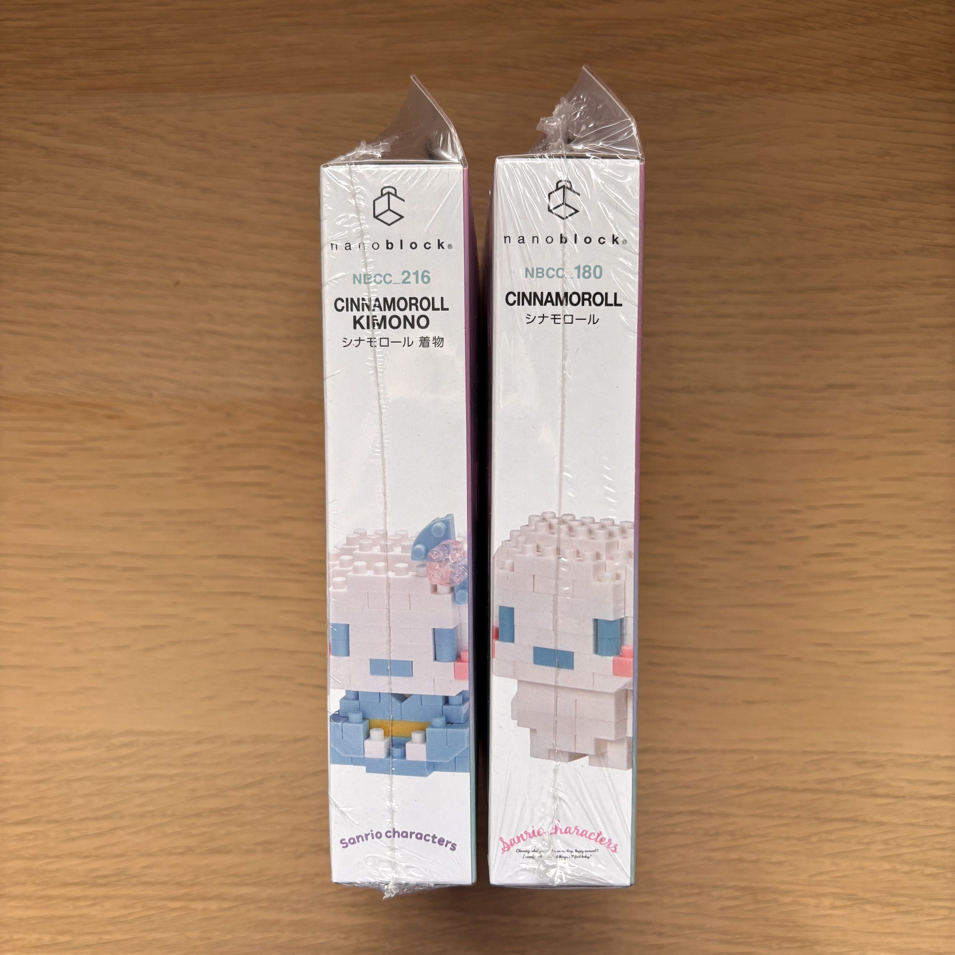 Sanrio Characters nanoblock Cinnamoroll Set, Hobbies & Toys, Toys ...