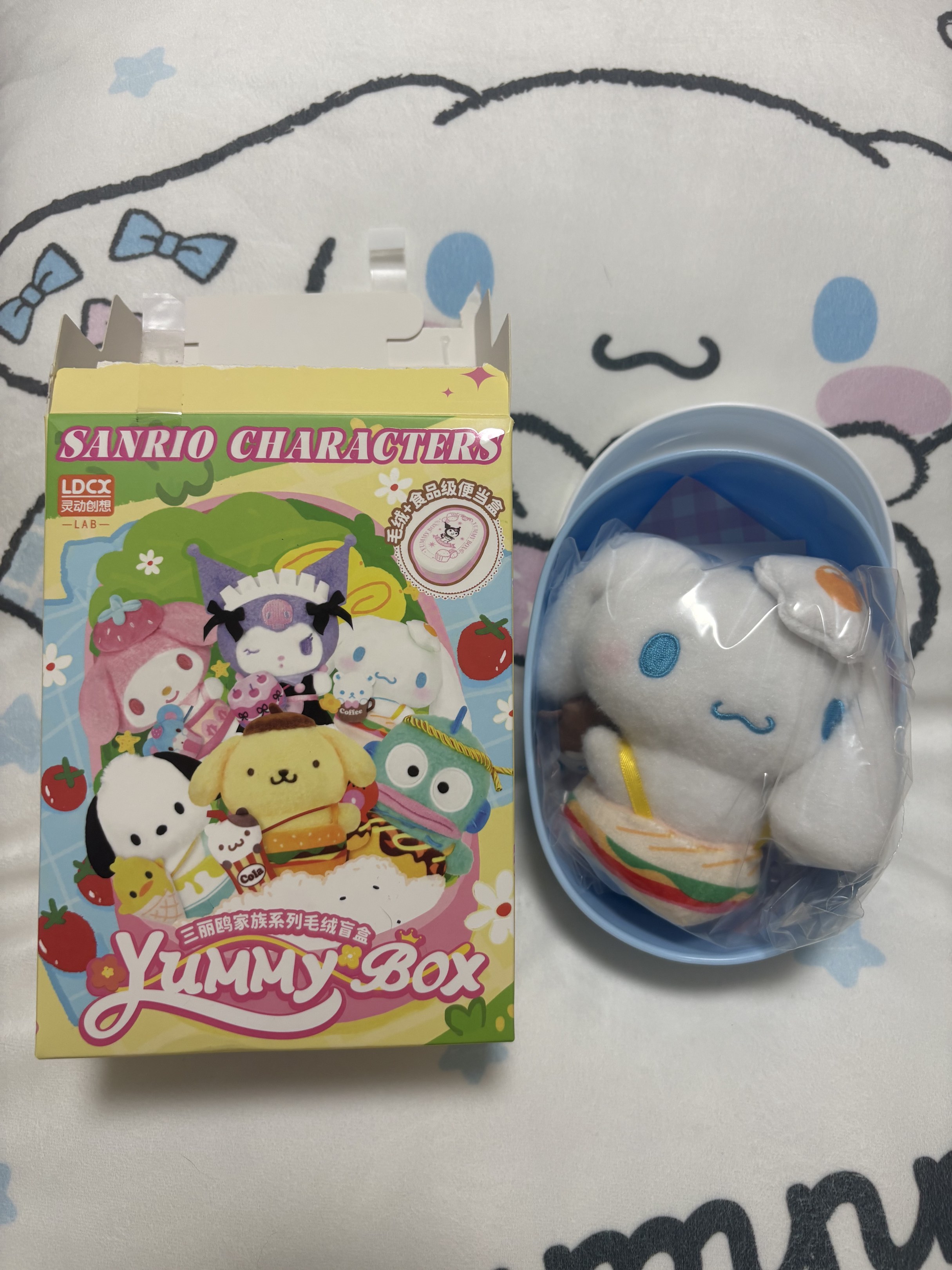 Sanrio Characters Yummy Box Plush Toy - Cinnamoroll, Hobbies & Toys ...