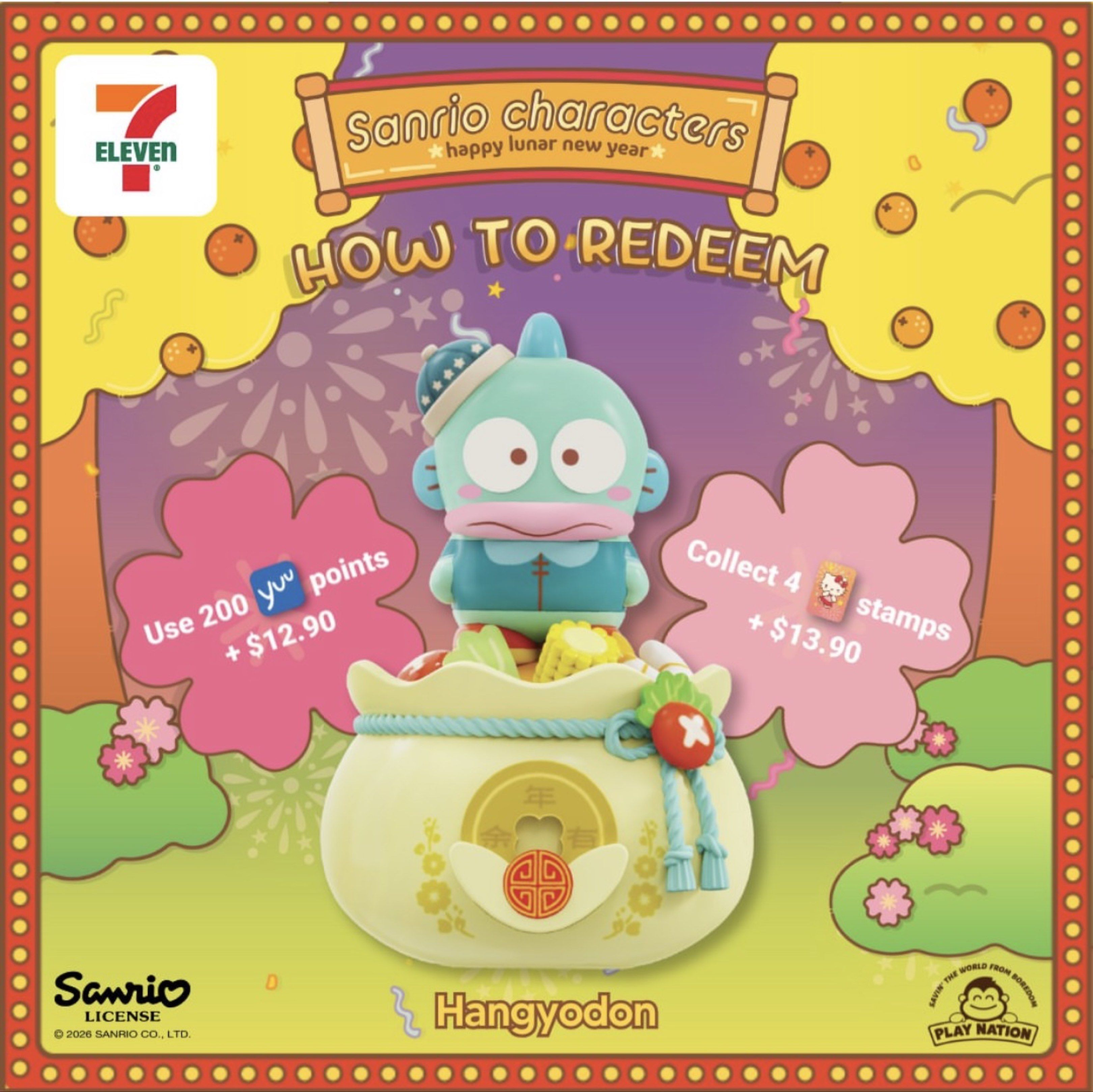 Sanrio Hangyodon Coin Bank 711, Hobbies & Toys, Memorabilia ...