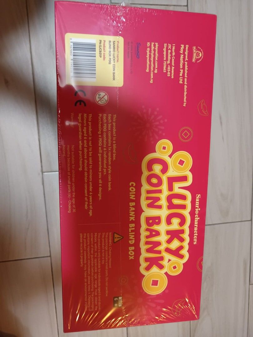 Sanrio Lucky Coin Bank Blind Box, Hobbies & Toys, Toys & Games on Carousell