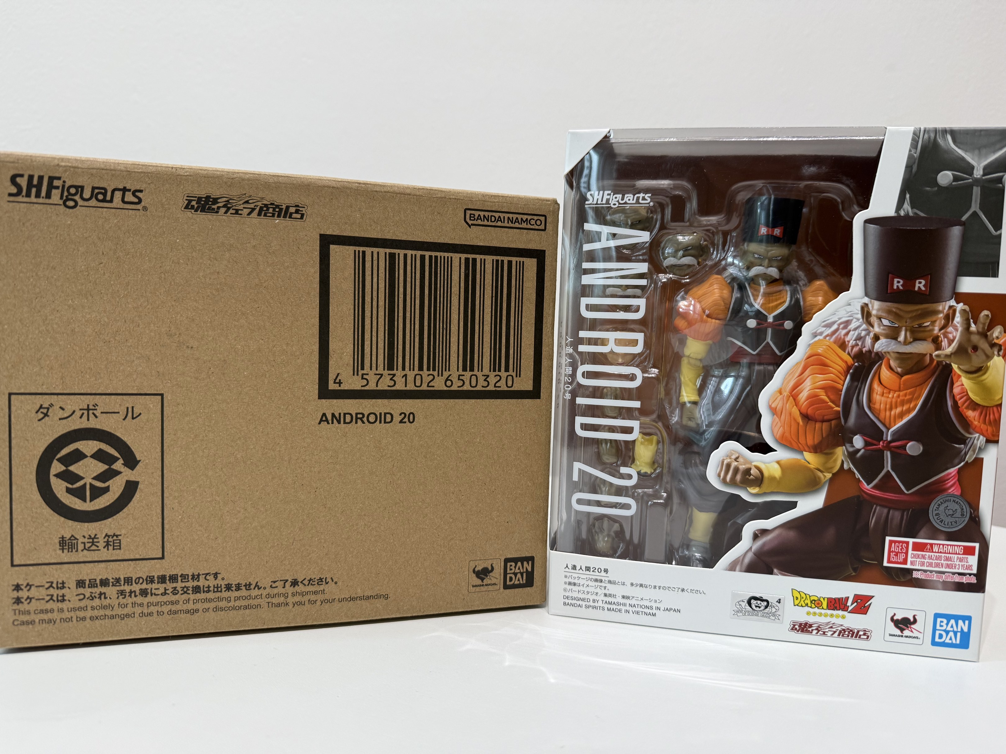 SHFiguarts Android 20 Dragon Ball Z Action Figure, Hobbies & Toys, Toys ...