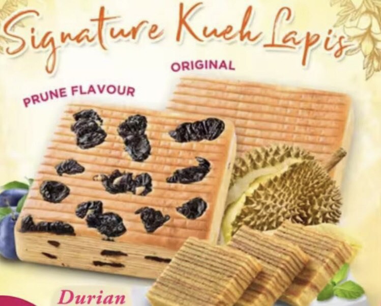 Signature Kueh Lapis - Original Prune Flavour, Food & Drinks, Homemade ...