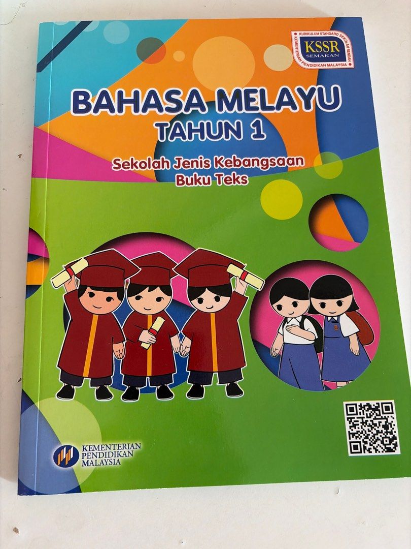 SJKC Bahasa Melayu Tahun 1 Buku Teks, Hobbies & Toys, Books & Magazines ...