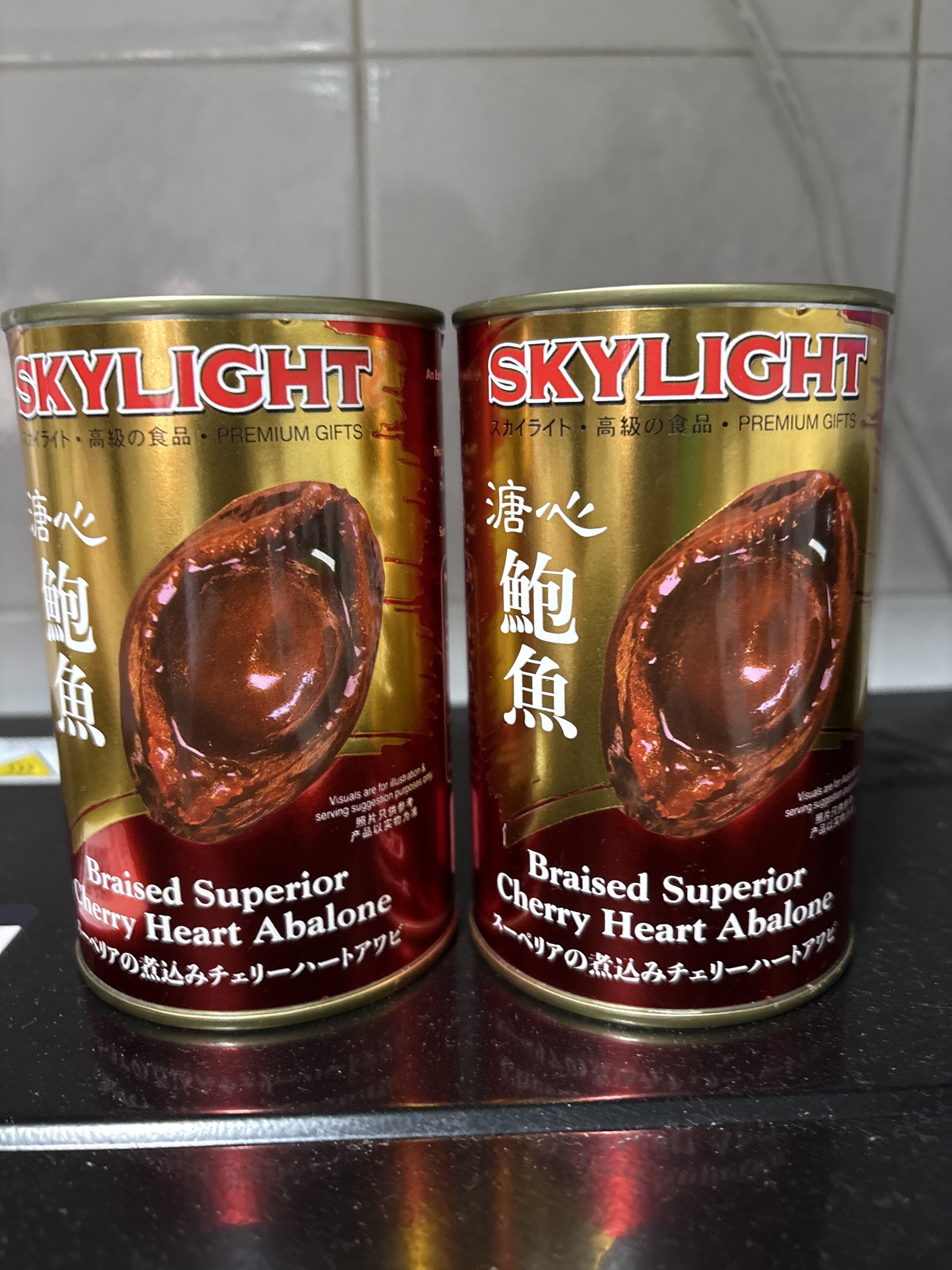 Skylight Braised Superior Cherry Heart Abalone, Food & Drinks, Packaged ...