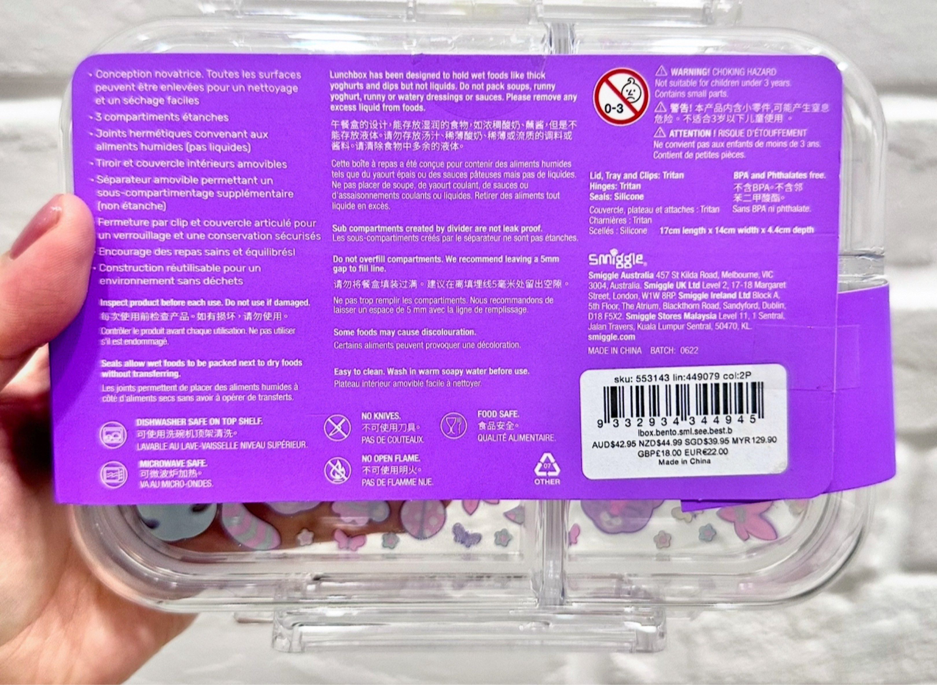 Smiggle small lunch bento box with dividers, Hobbies & Toys, Stationery ...