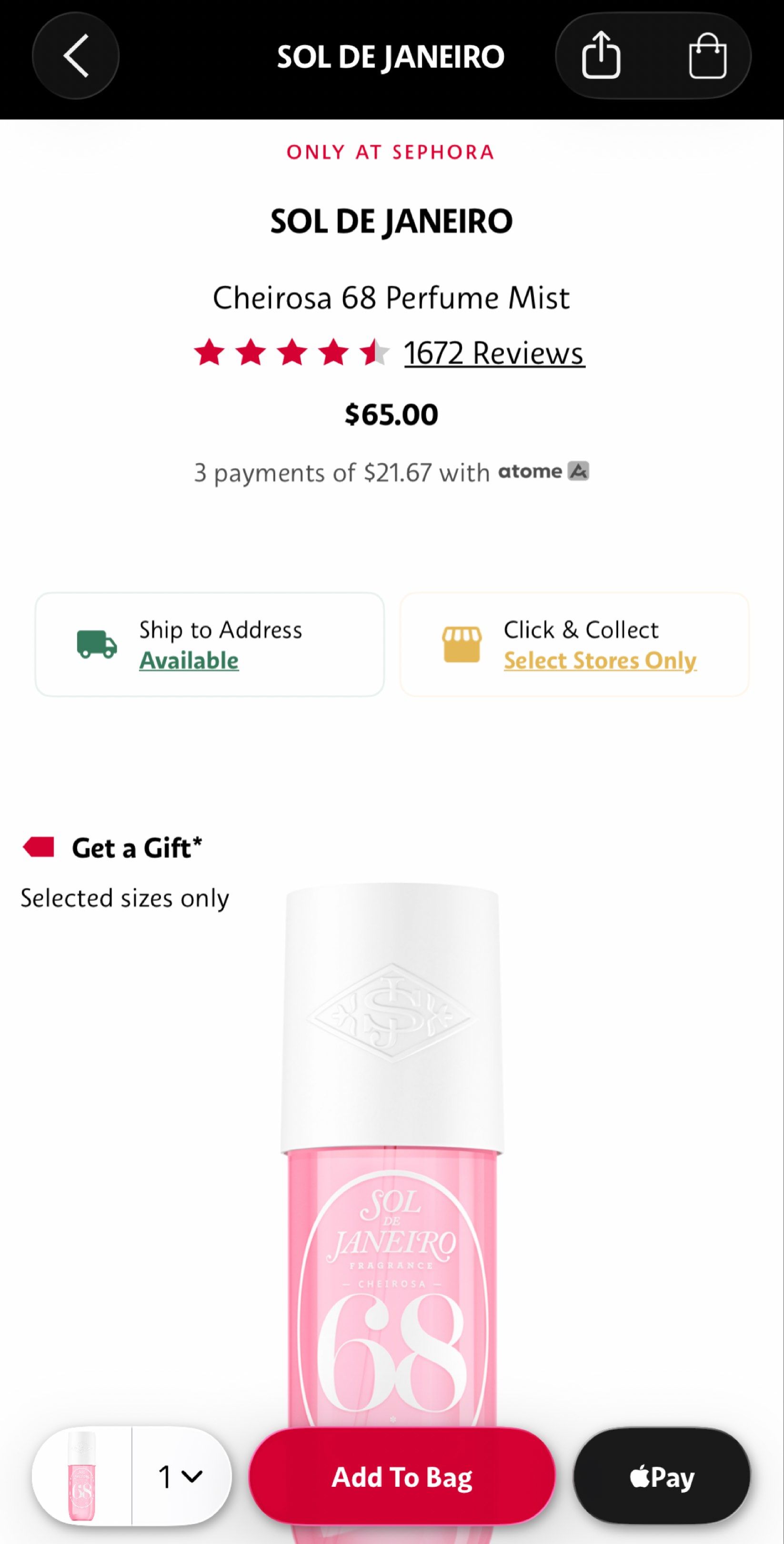 Sol de Janeiro Cheirosa '68 Perfume Mist, Beauty & Personal Care ...