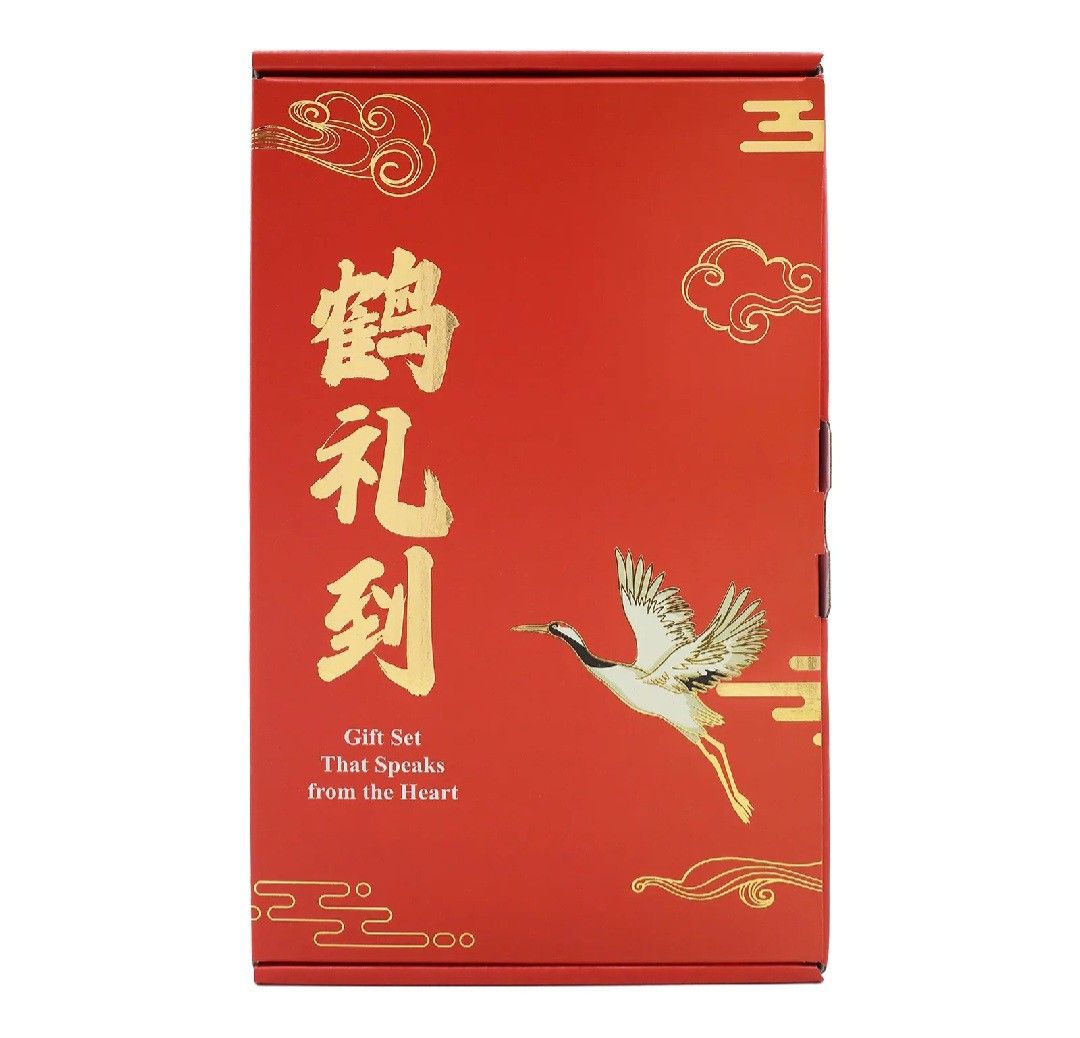 Song He Chinese New Year Gift Set, Food & Drinks, Gift Baskets ...