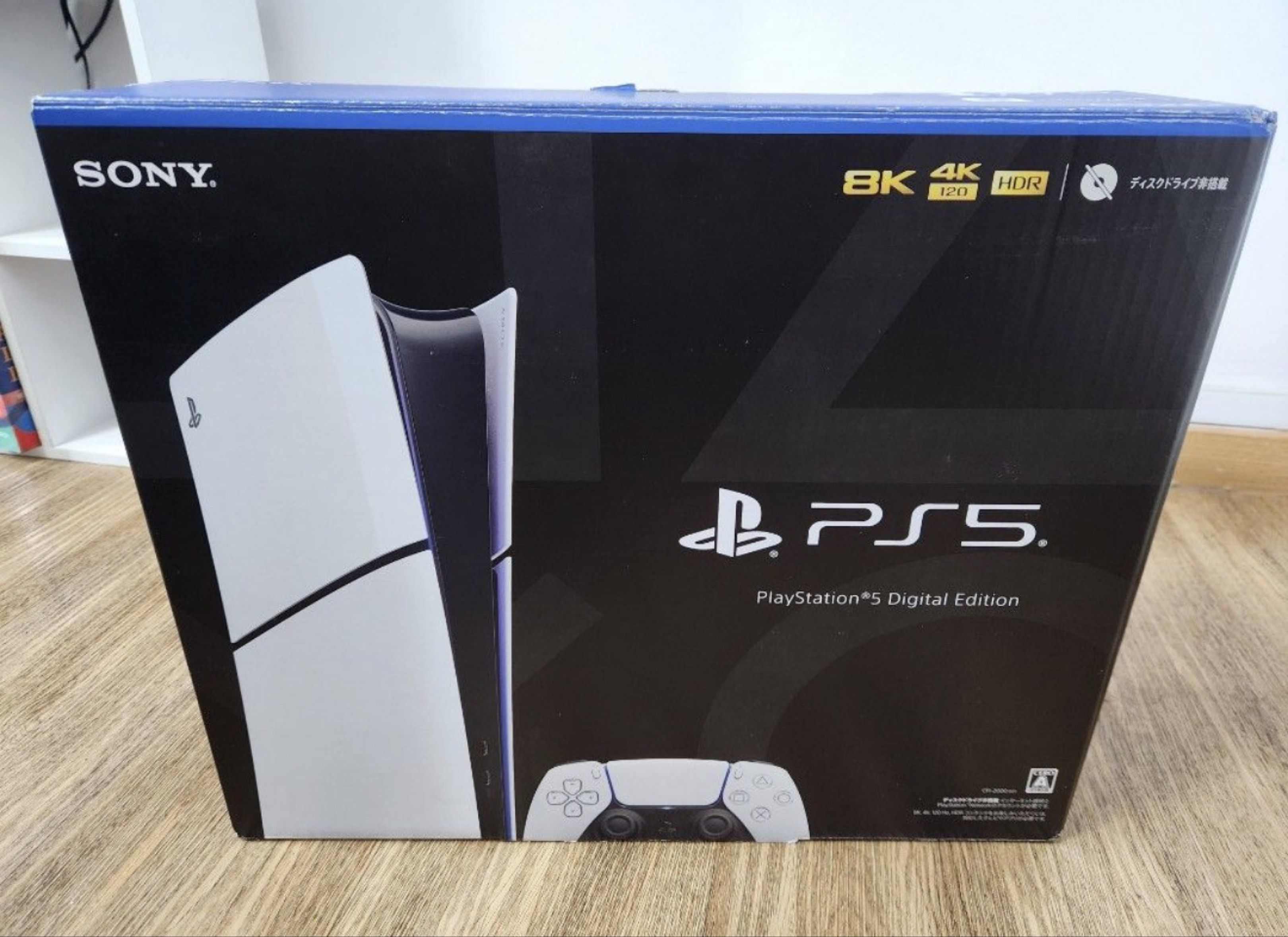 Sony PlayStation 5 slim Digital Edition, Video Gaming, Video Game ...