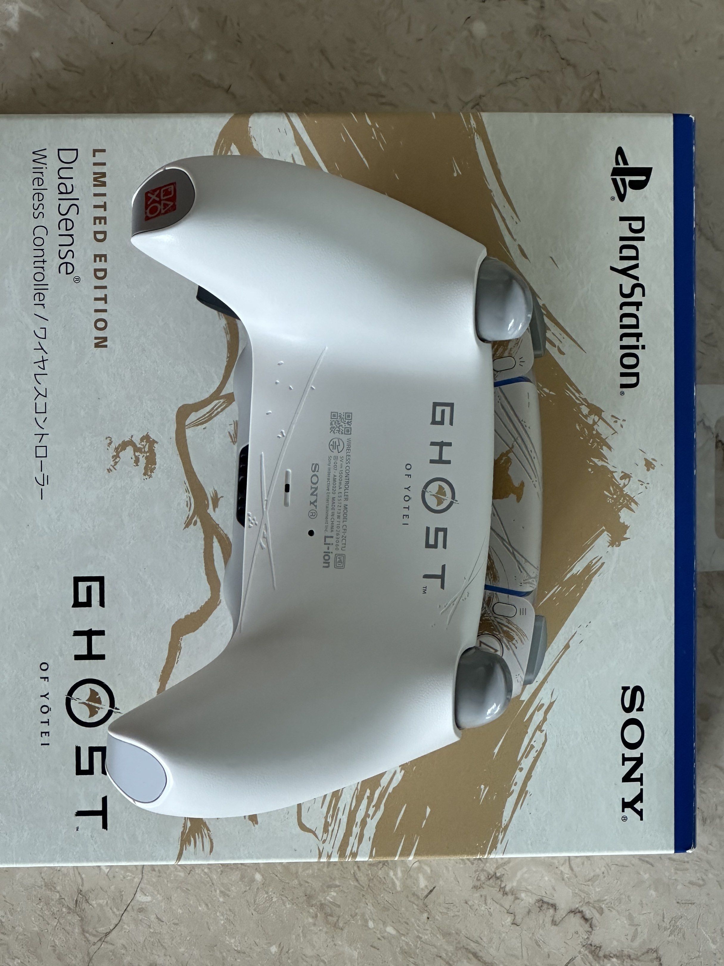 Sony PlayStation 5 DualSense Ghost of Tsushima Controller, Video Gaming ...