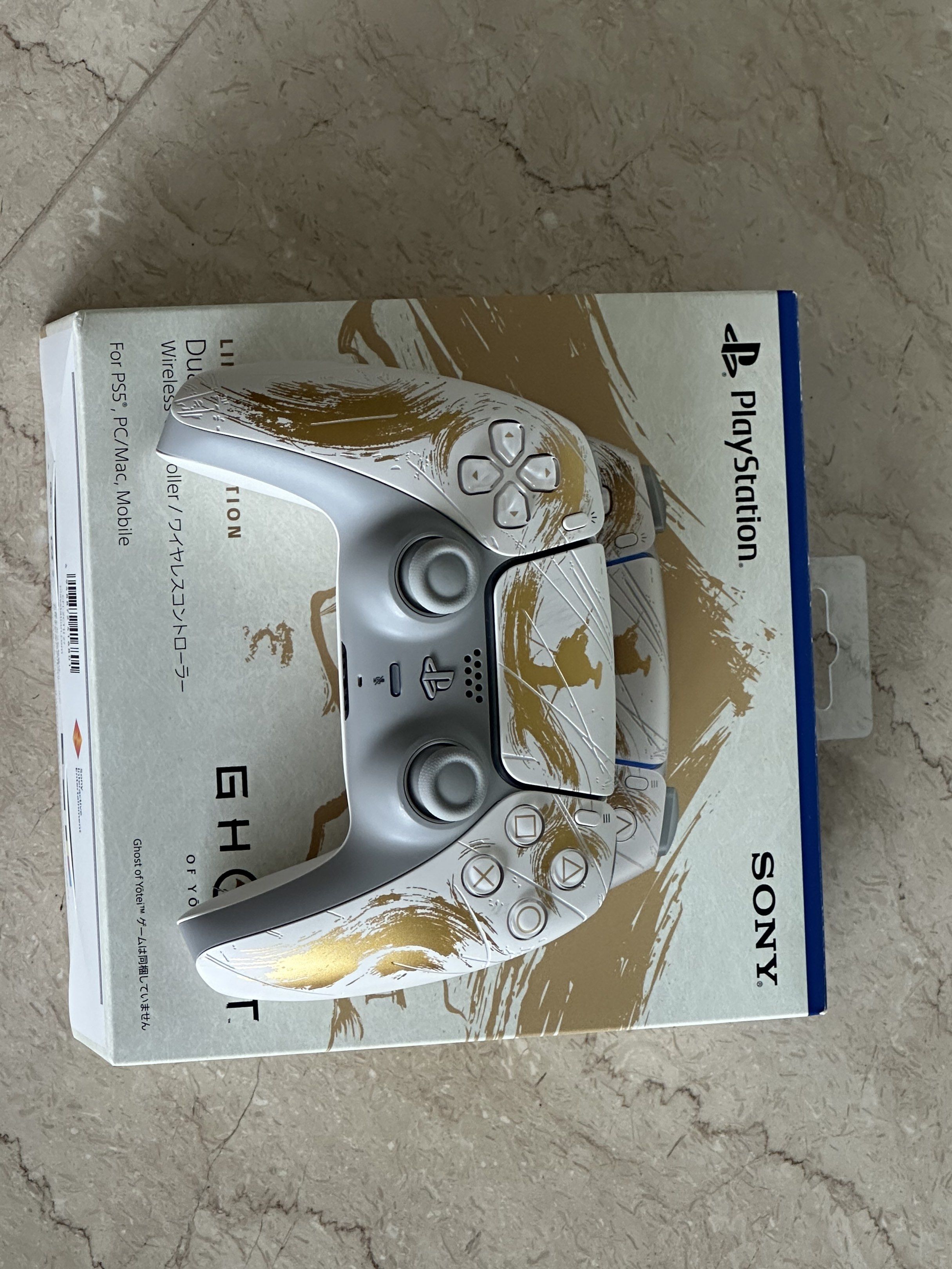 Sony PlayStation 5 DualSense Ghost of Tsushima Controller, Video Gaming ...