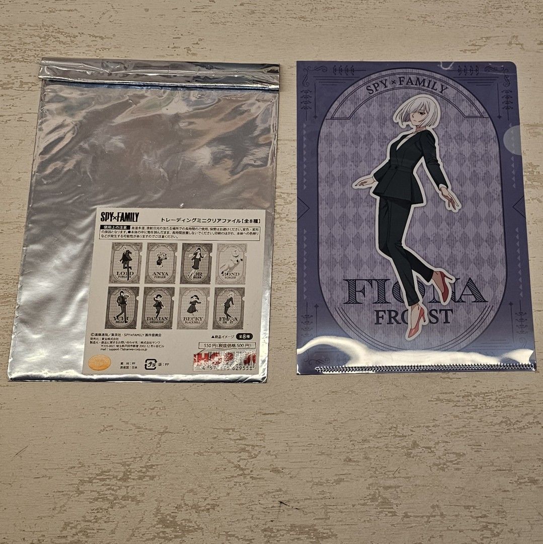 spy x family blind box fiona frost mini file, Hobbies & Toys ...