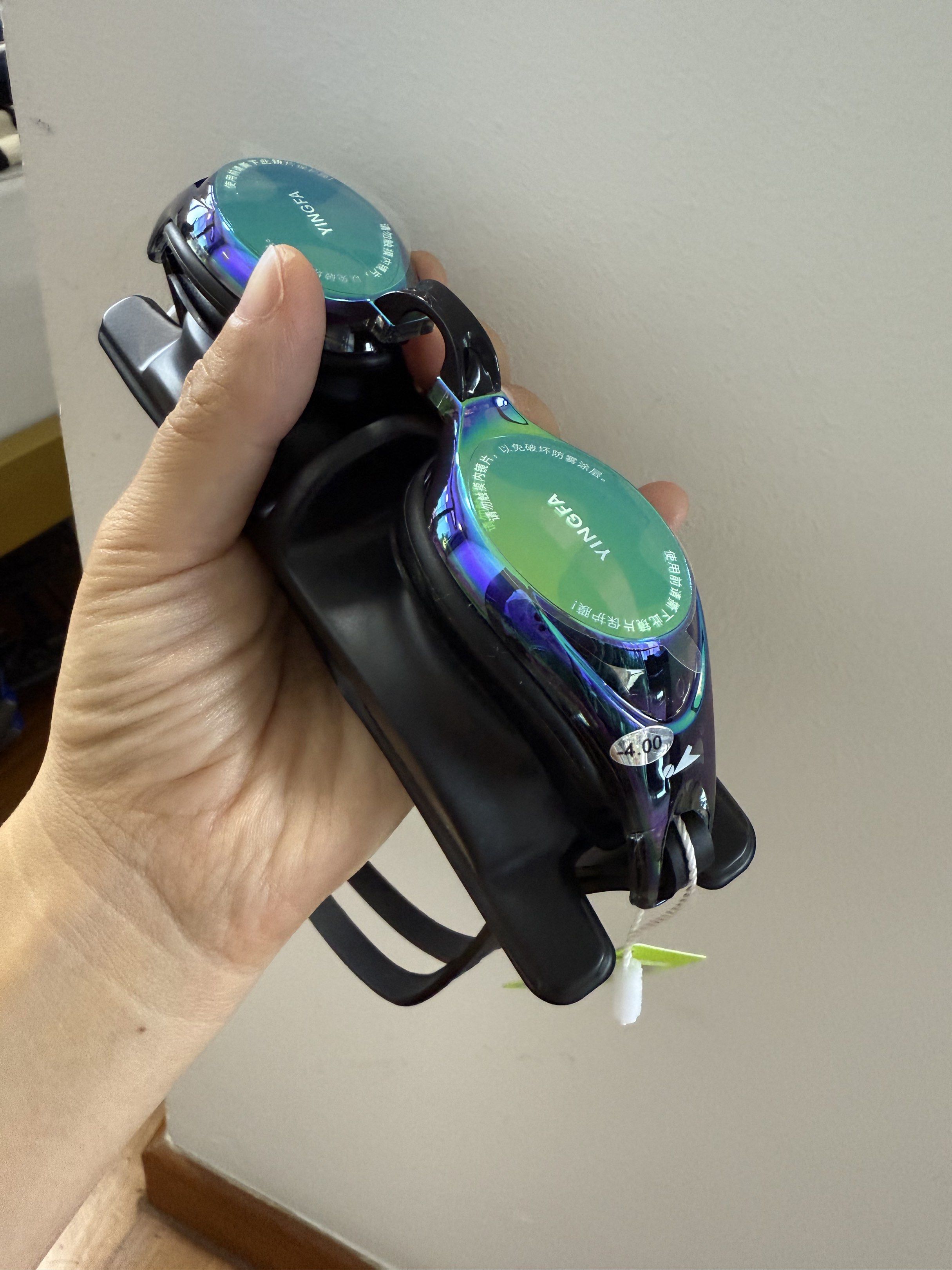 Swimming Goggles, Men's Fashion, Watches & Accessories, Sunglasses ...