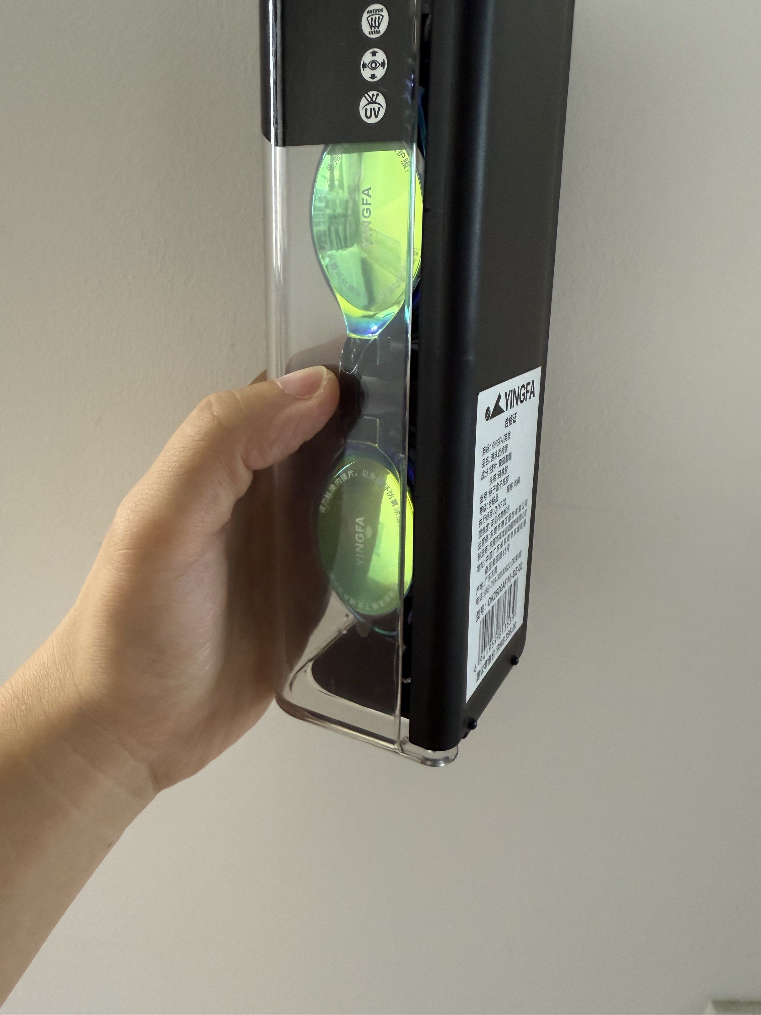 Swimming Goggles, Men's Fashion, Watches & Accessories, Sunglasses ...