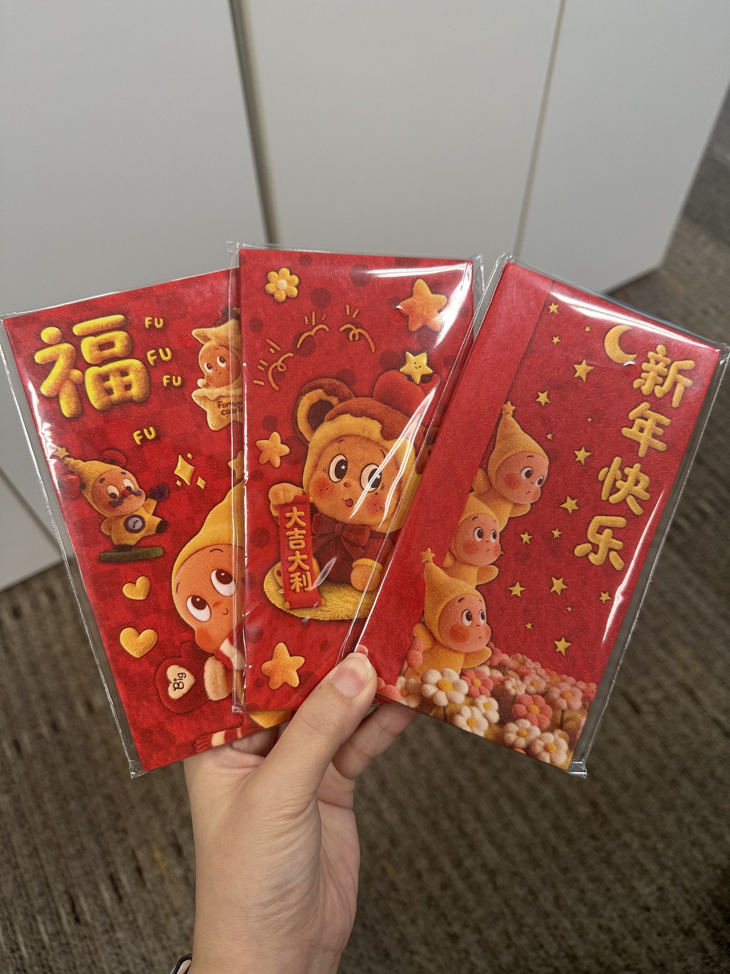 Twinkle Twinkle hongbao/ red packets , Everything Else on Carousell