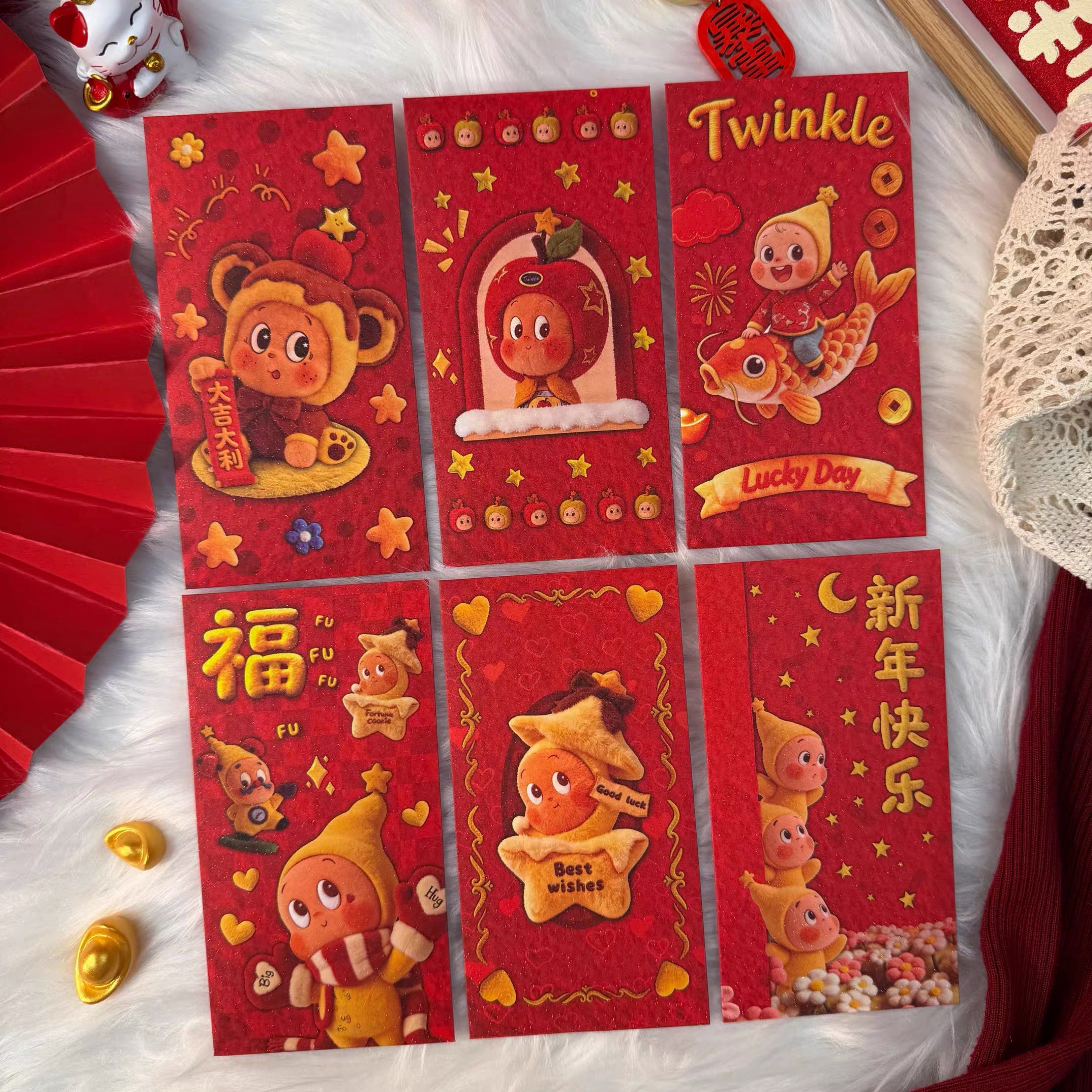 Twinkle Twinkle hongbao/ red packets , Everything Else on Carousell
