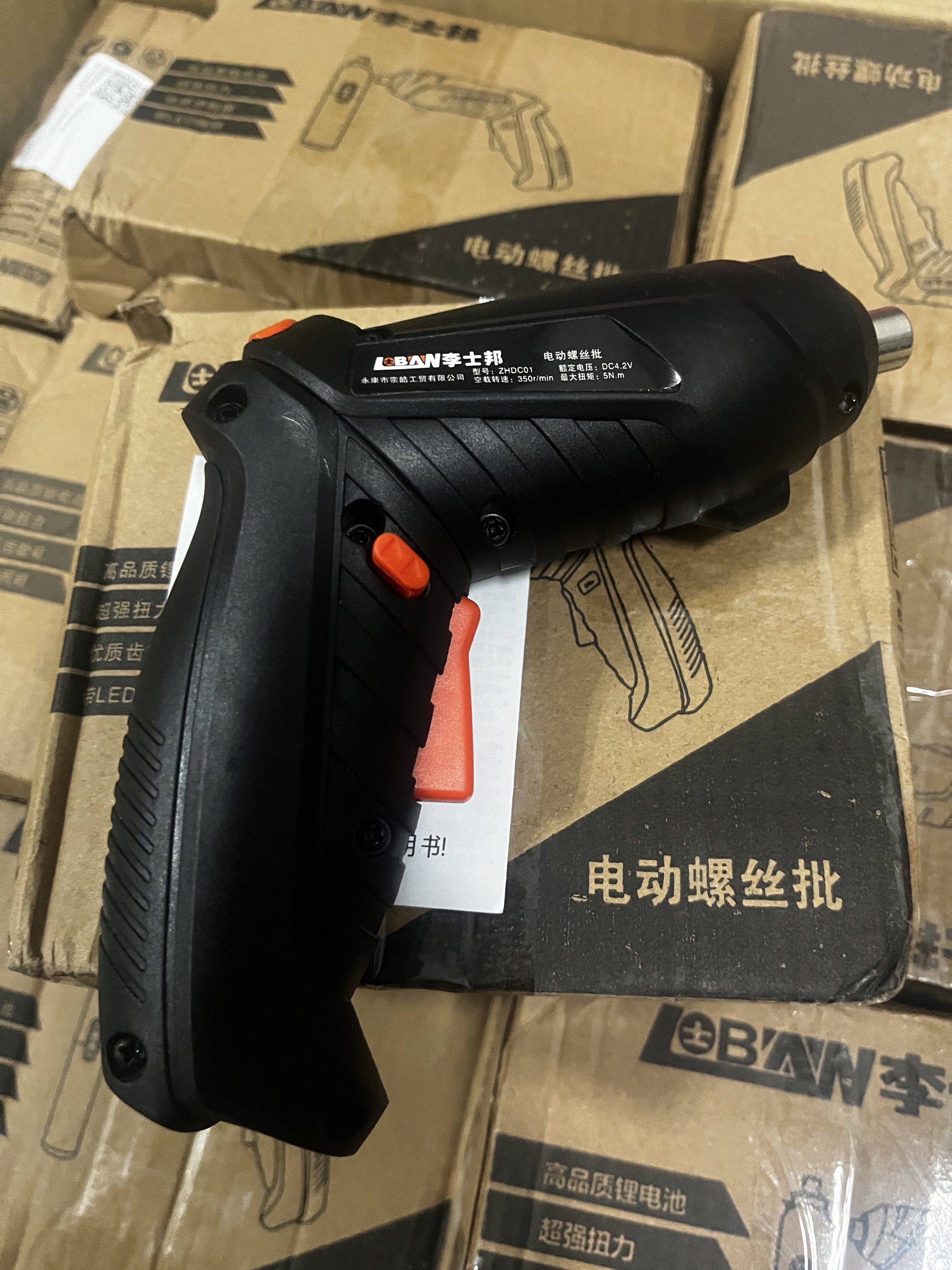 USB-C Cordless Electric Screwdriver, Furniture & Home Living, Home ...