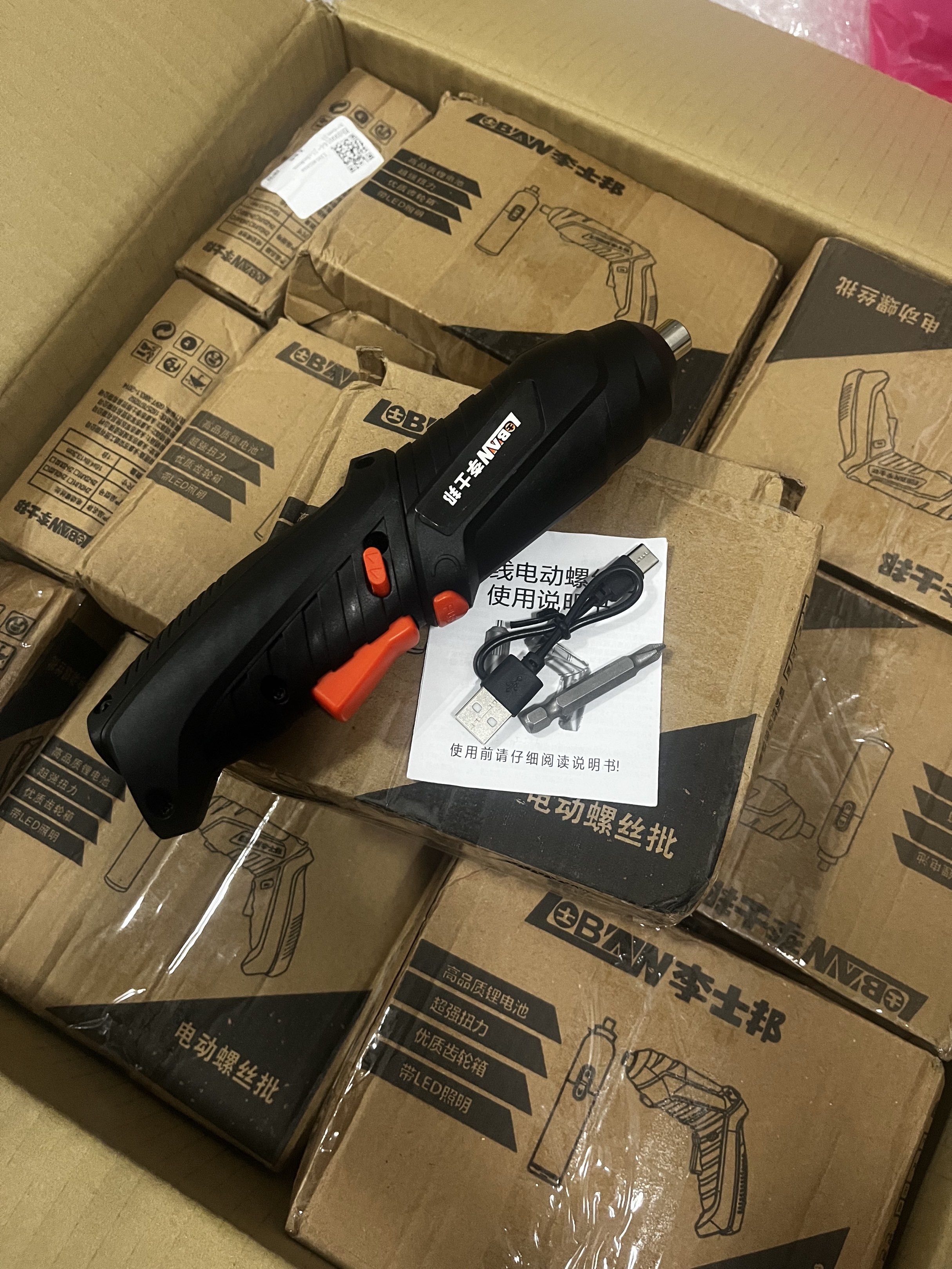 USB-C Cordless Electric Screwdriver, Furniture & Home Living, Home ...