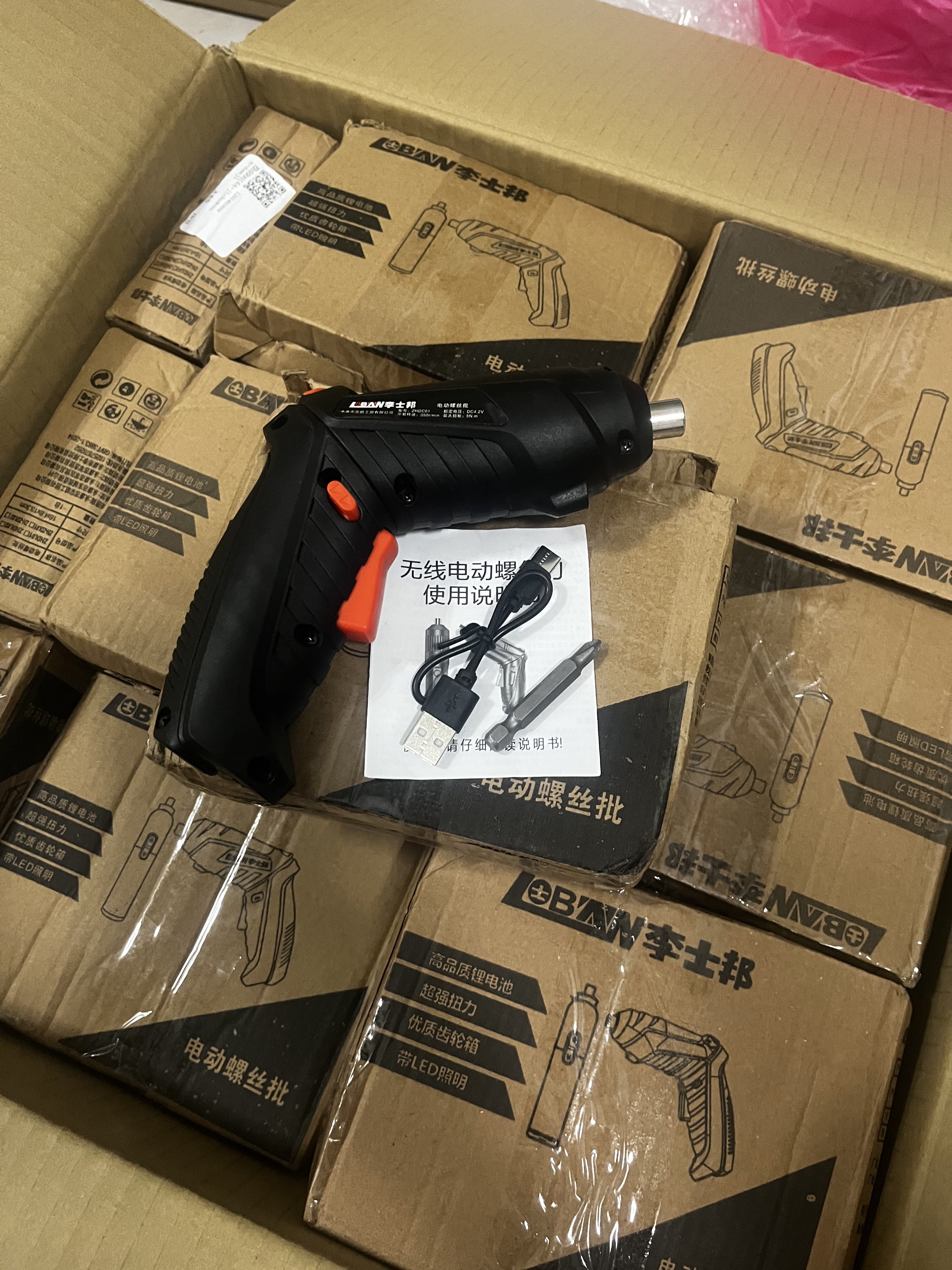 USB-C Cordless Electric Screwdriver, Furniture & Home Living, Home ...