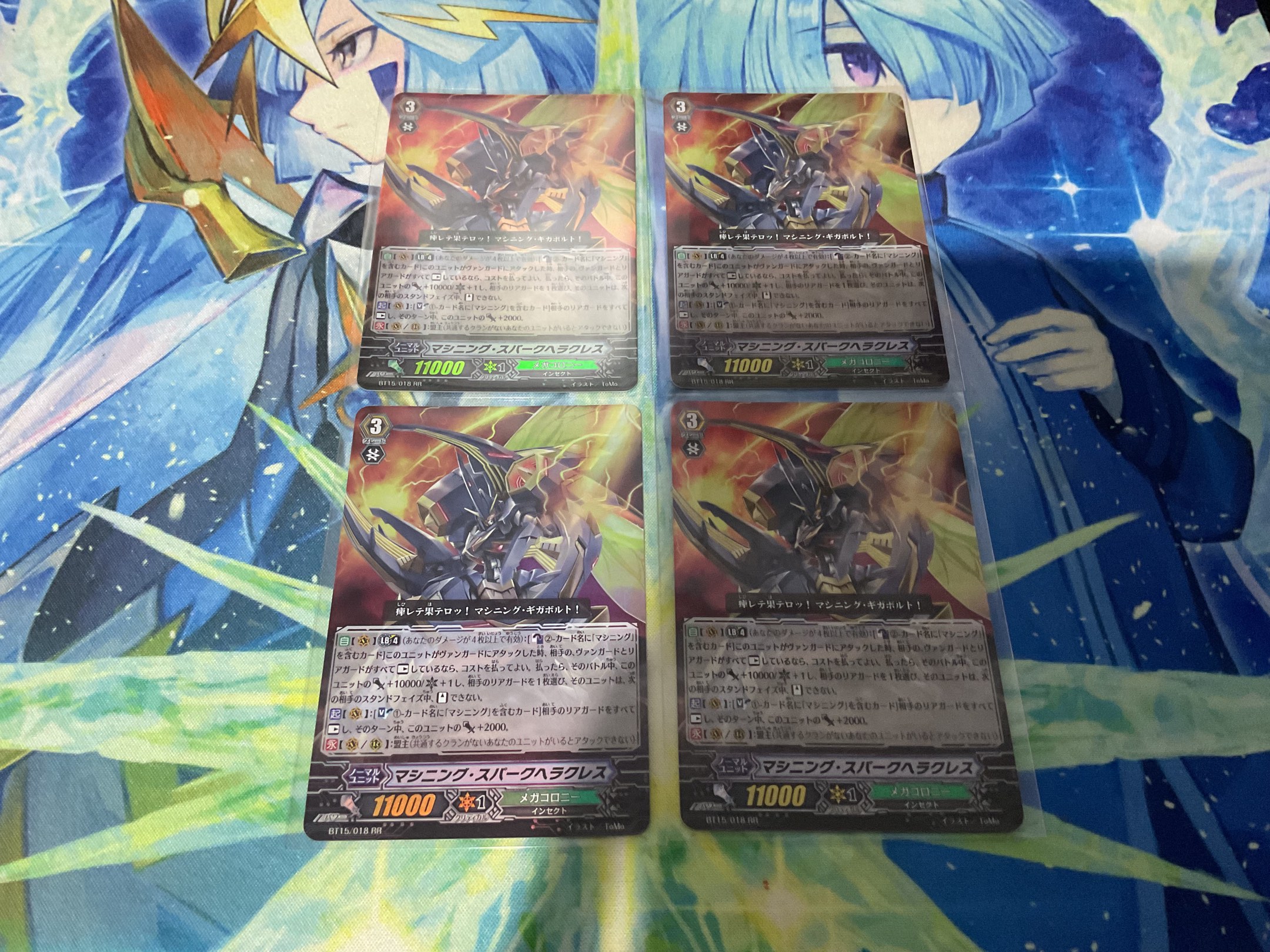 Vanguard - Machining Spark Hercules x4, Hobbies & Toys, Toys & Games on ...